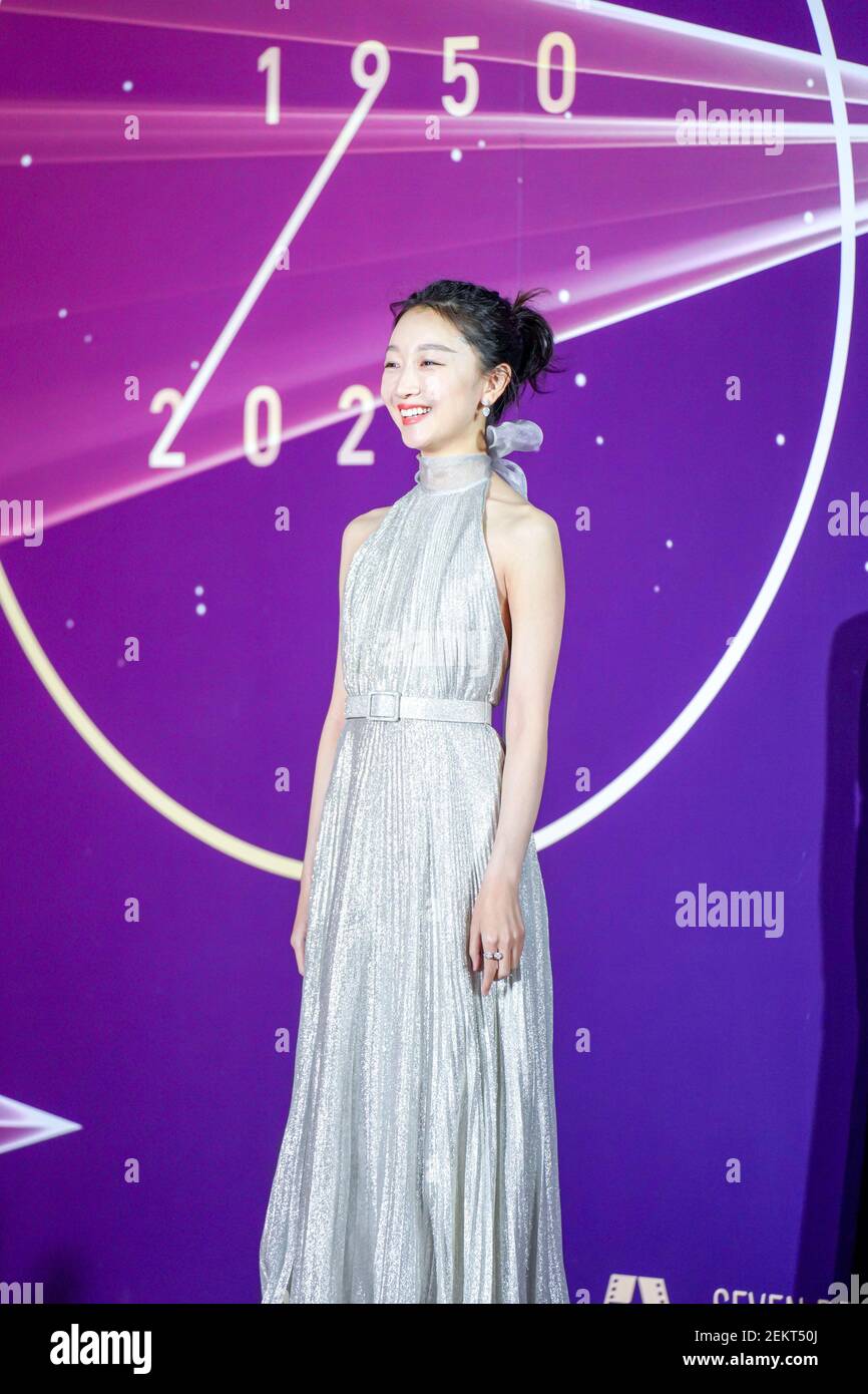 Chinese actress Zhou Dongyu attends the 70th anniversary of Beijing ...