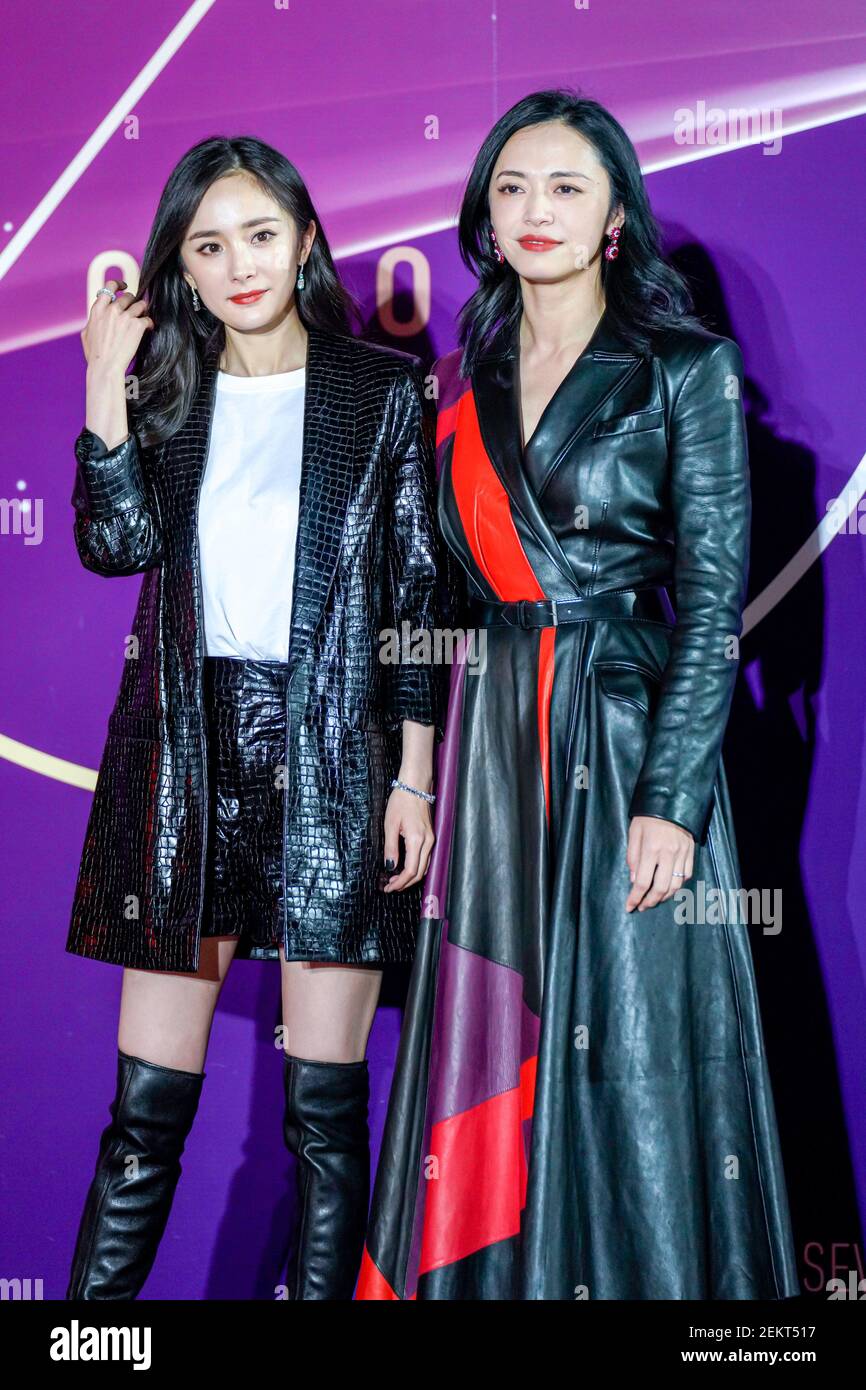 Chinese actresses Yang Mi, left, and Yao Chen attend the 70th ...