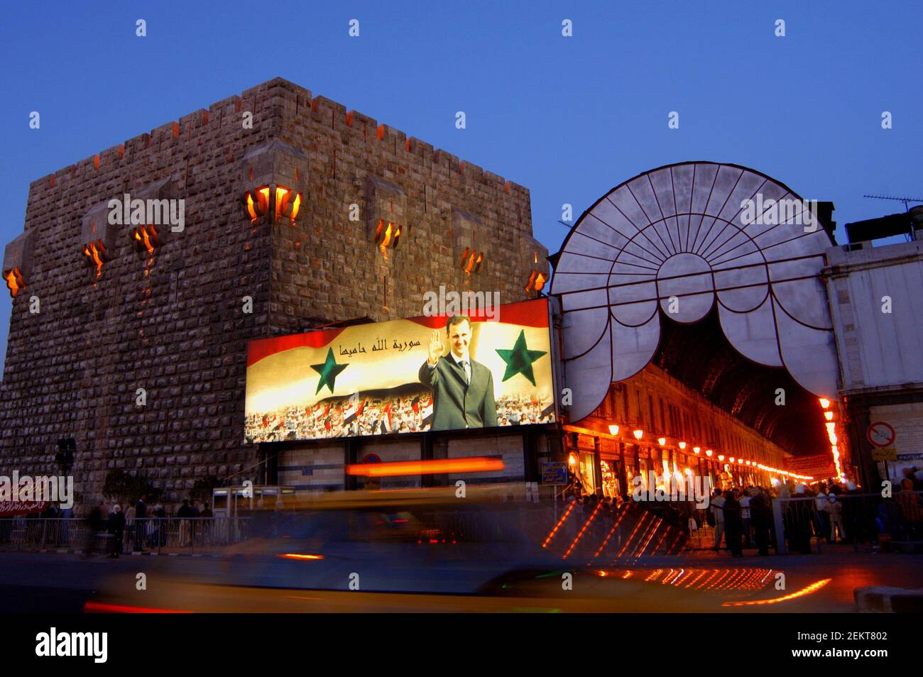 Bashar al assad poster hi-res stock photography and images - Alamy