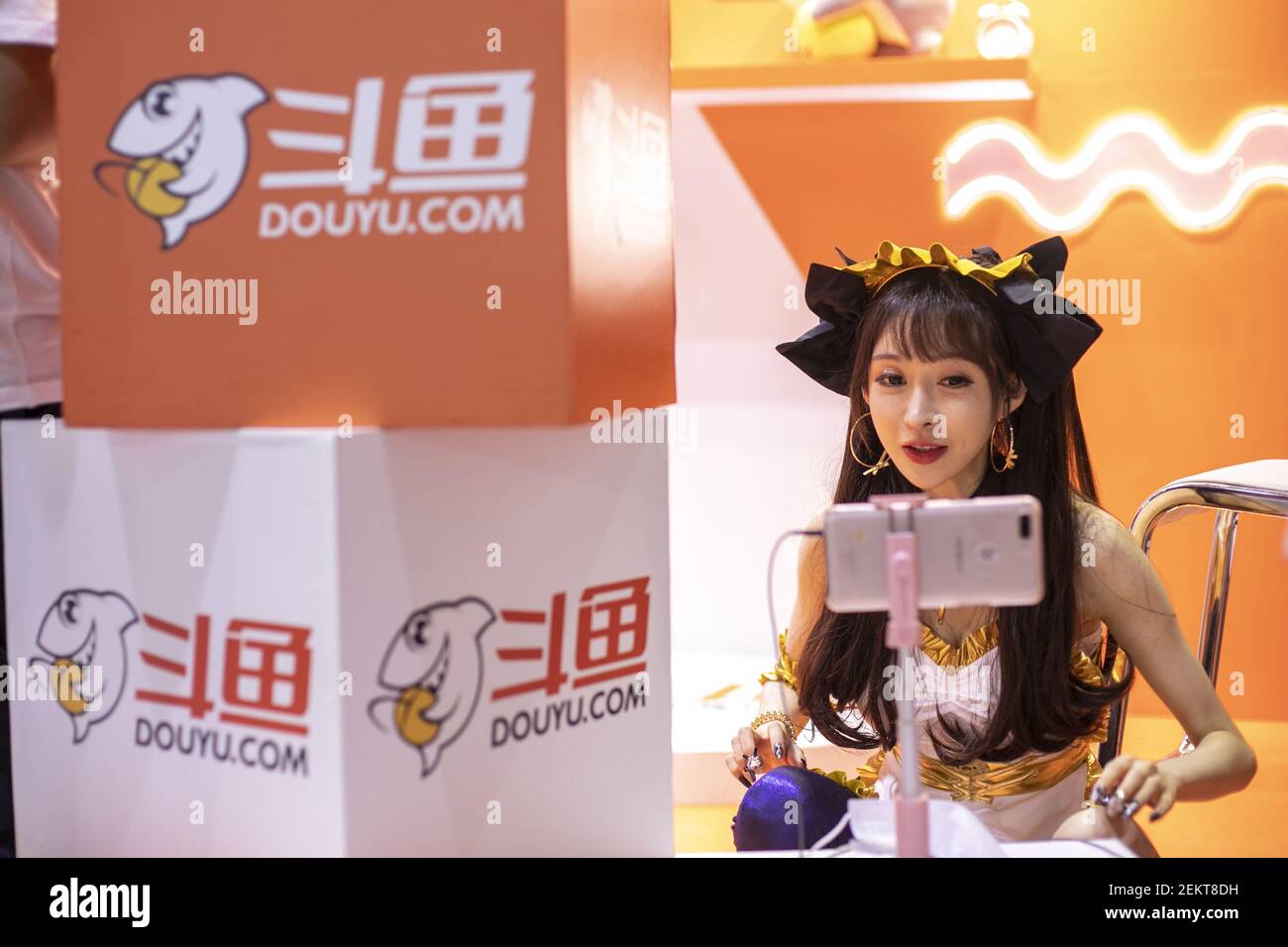 --FILE--The logo of DouYu, a Chinese video live streaming service, is ...
