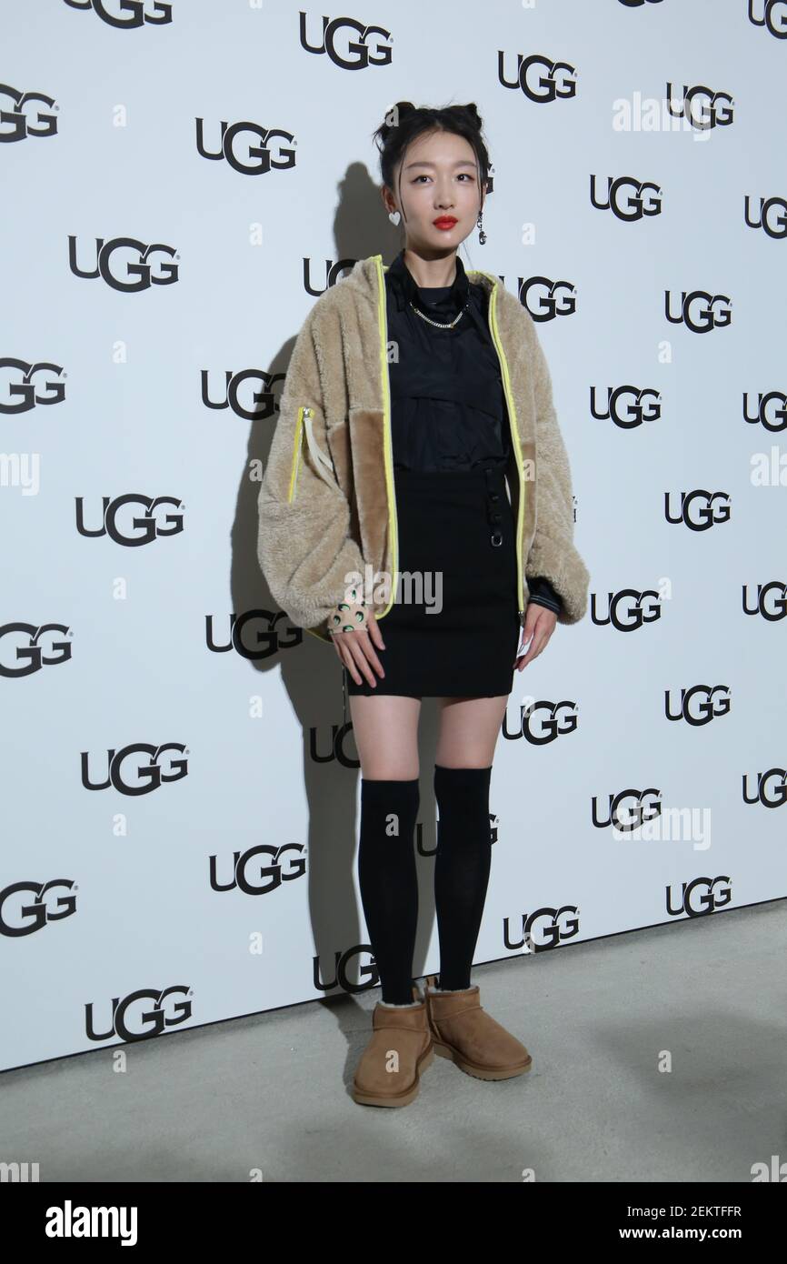 Chinese actress Zhou Dongyu attends UGG commercial event in Shanghai ...