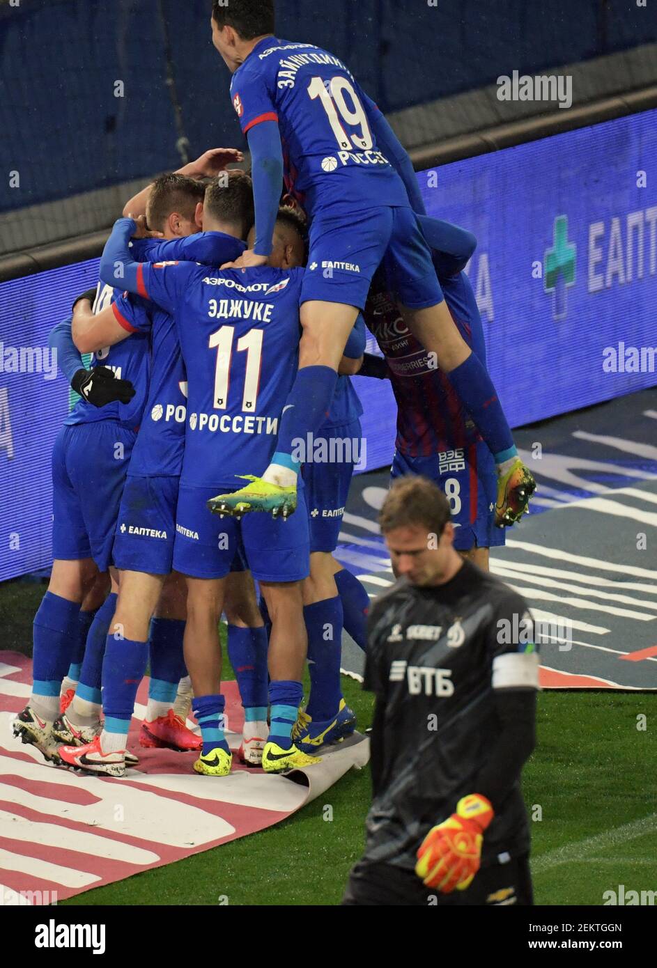 Russian Premier League (RPL). Tinkoff - Russian Football Championship ...