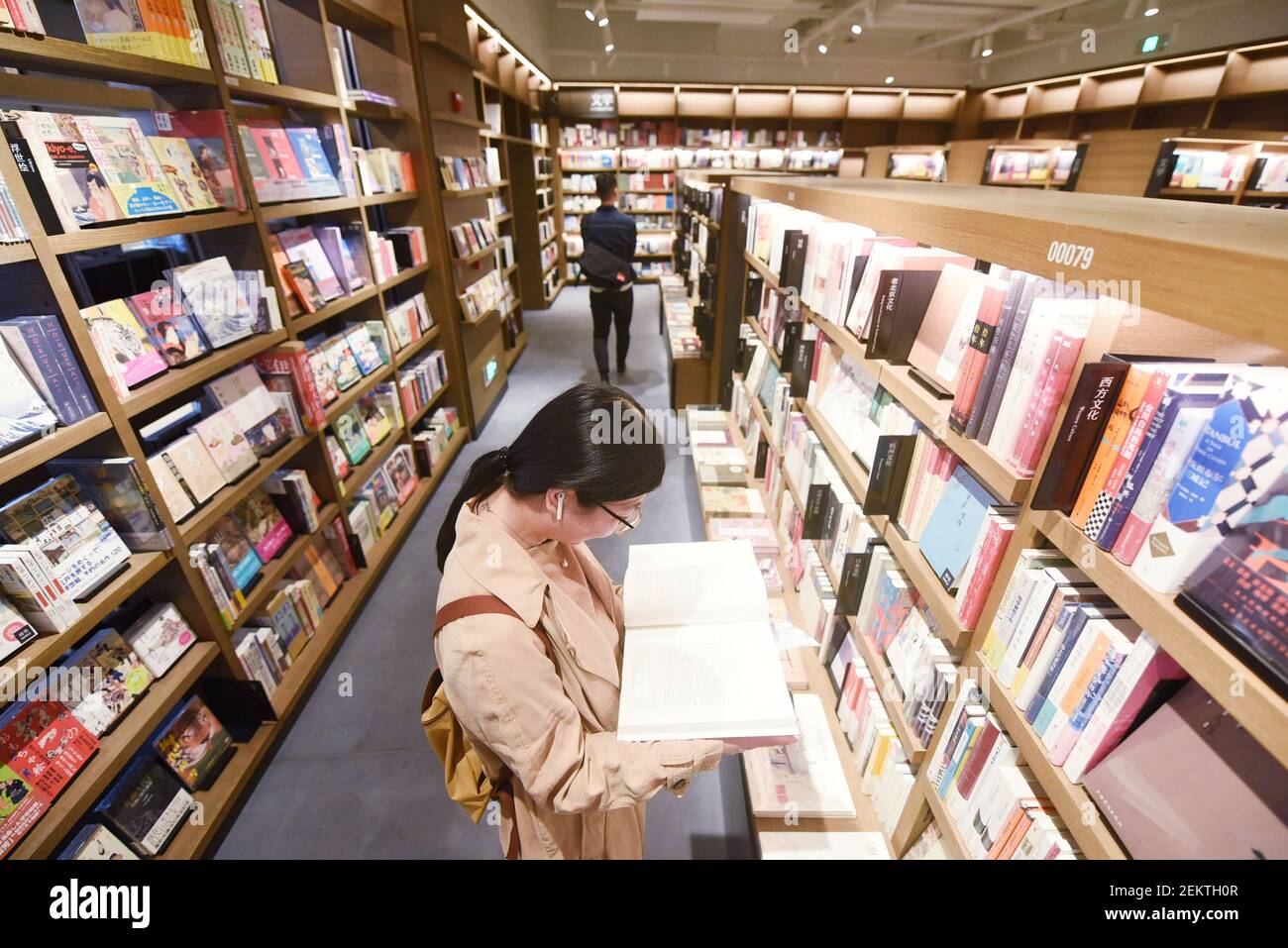HANGZHOU, CHINA - OCTOBER 18, 2020 - Readers shop at Daikanyama T-site ...