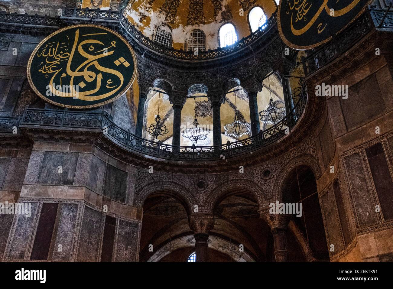 Calligraphy roundels at Hagia Sophia mosque. Following the decision of ...