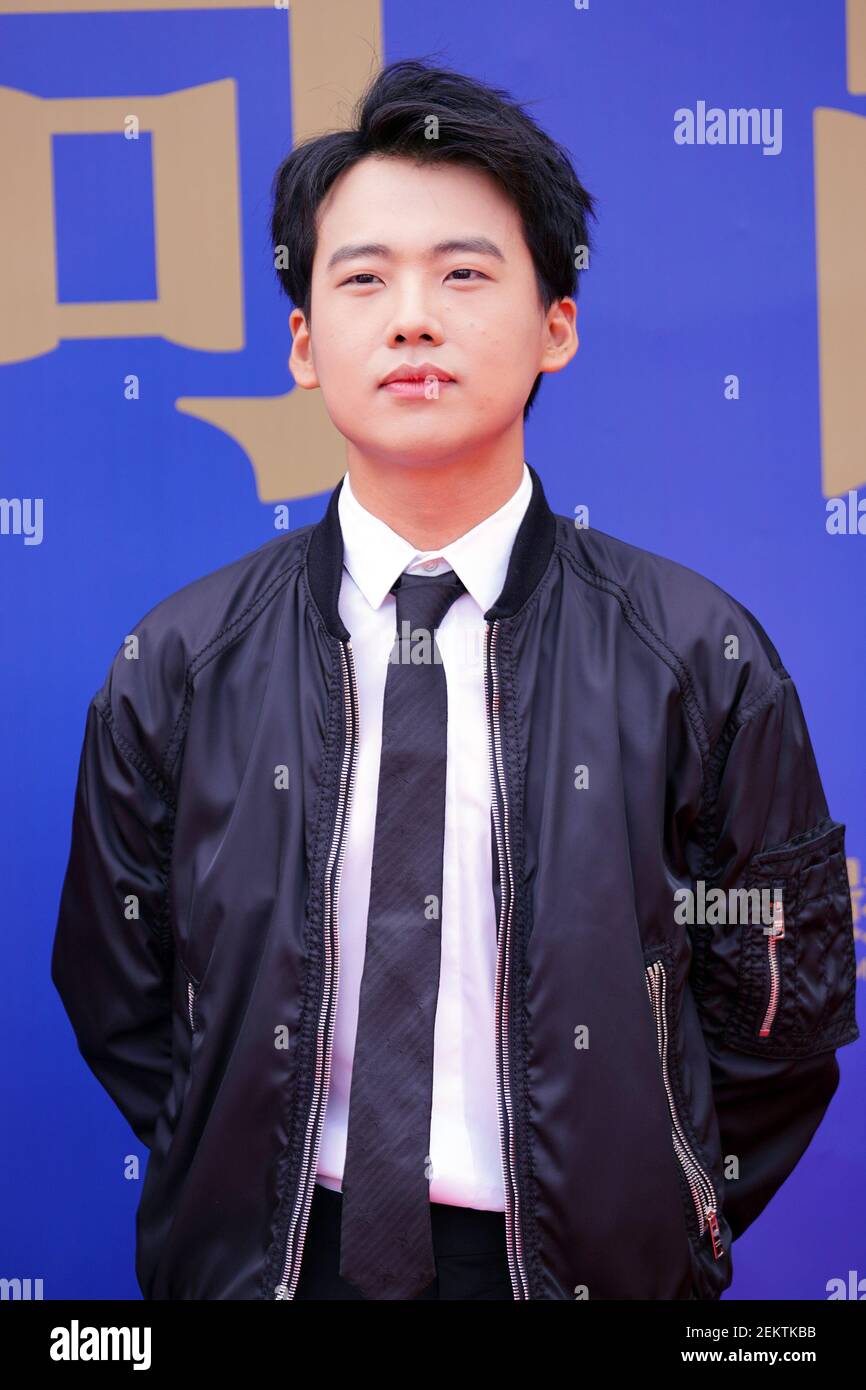 The main actors of Joy of Life Season 2 attends a press conferencce in ...