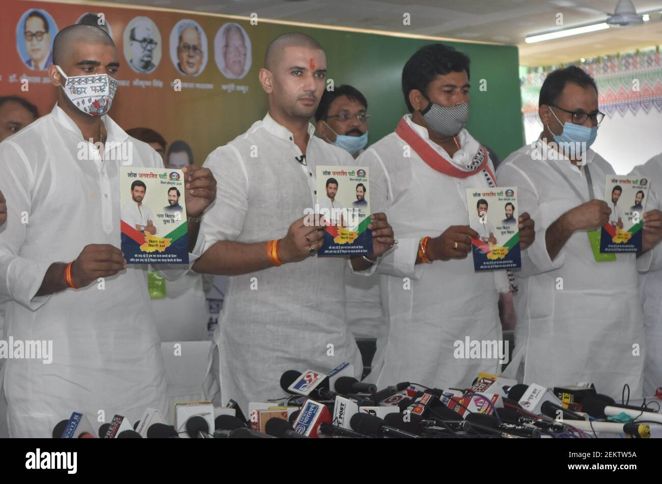 PATNA, INDIA - OCTOBER 21: LJP President Chirag Paswan with other party ...