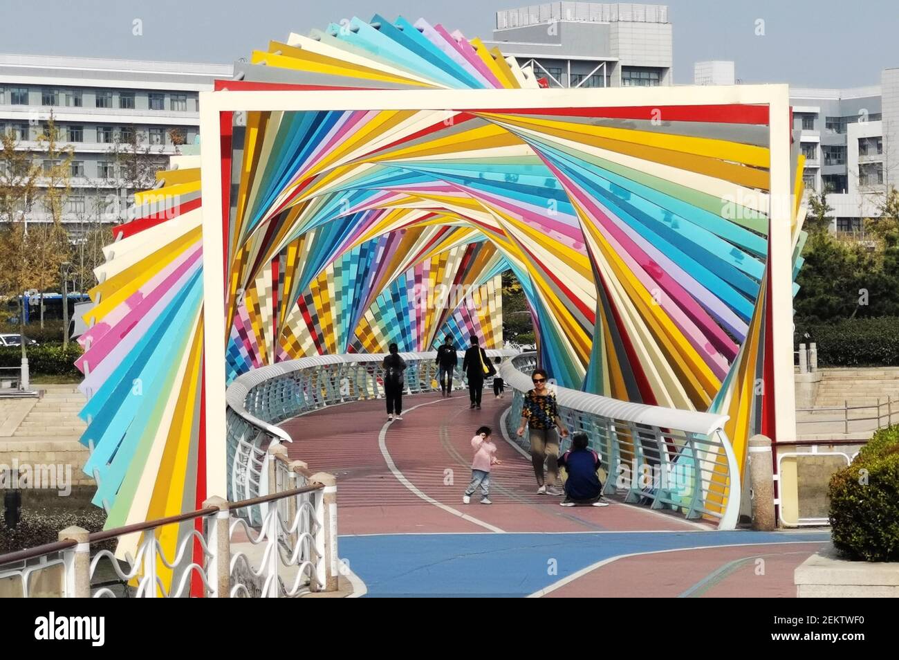 Photo taken on 21 October shows a rainbow bridge designed specifically ...