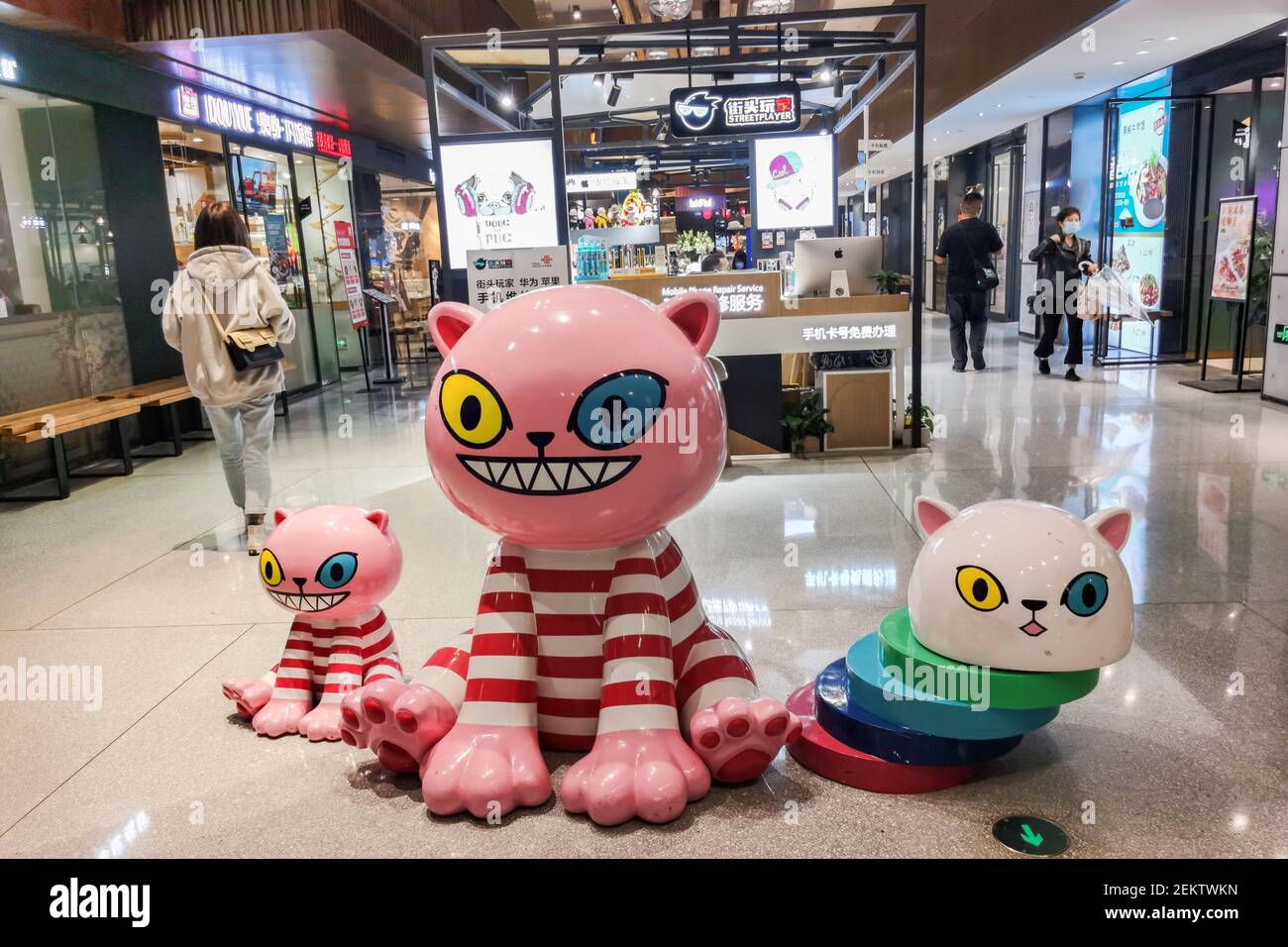 A giant Kuncat model is set up by the gate of a shopping mall to ...