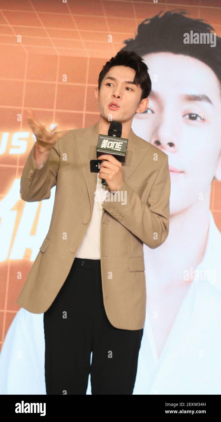 In this unlocated and undated photo, Li Jiaqi, also known as Austin Li ...