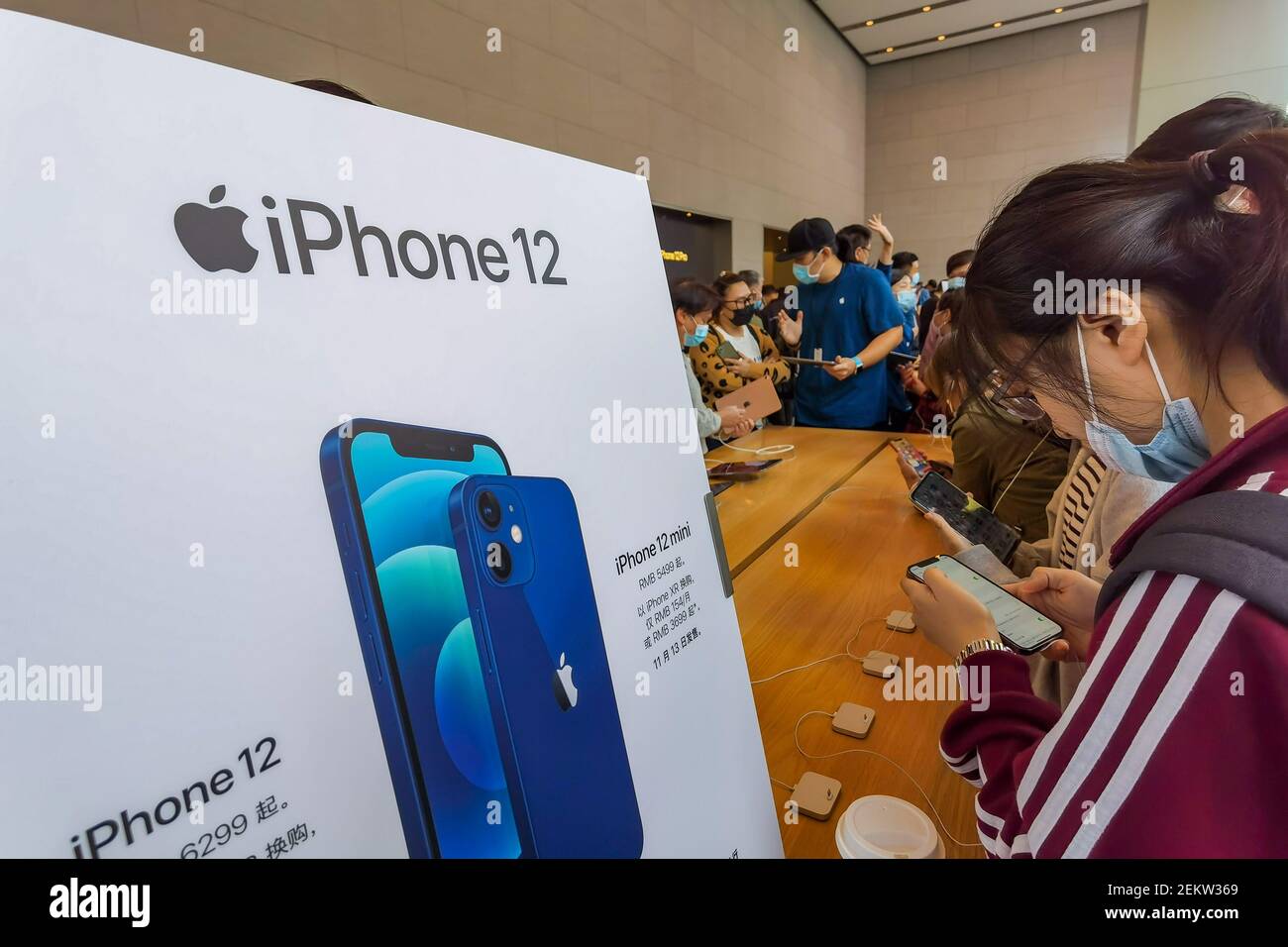 SHANGHAI, CHINA - OCTOBER 23, 2020 - Customers experience Phone12 ...