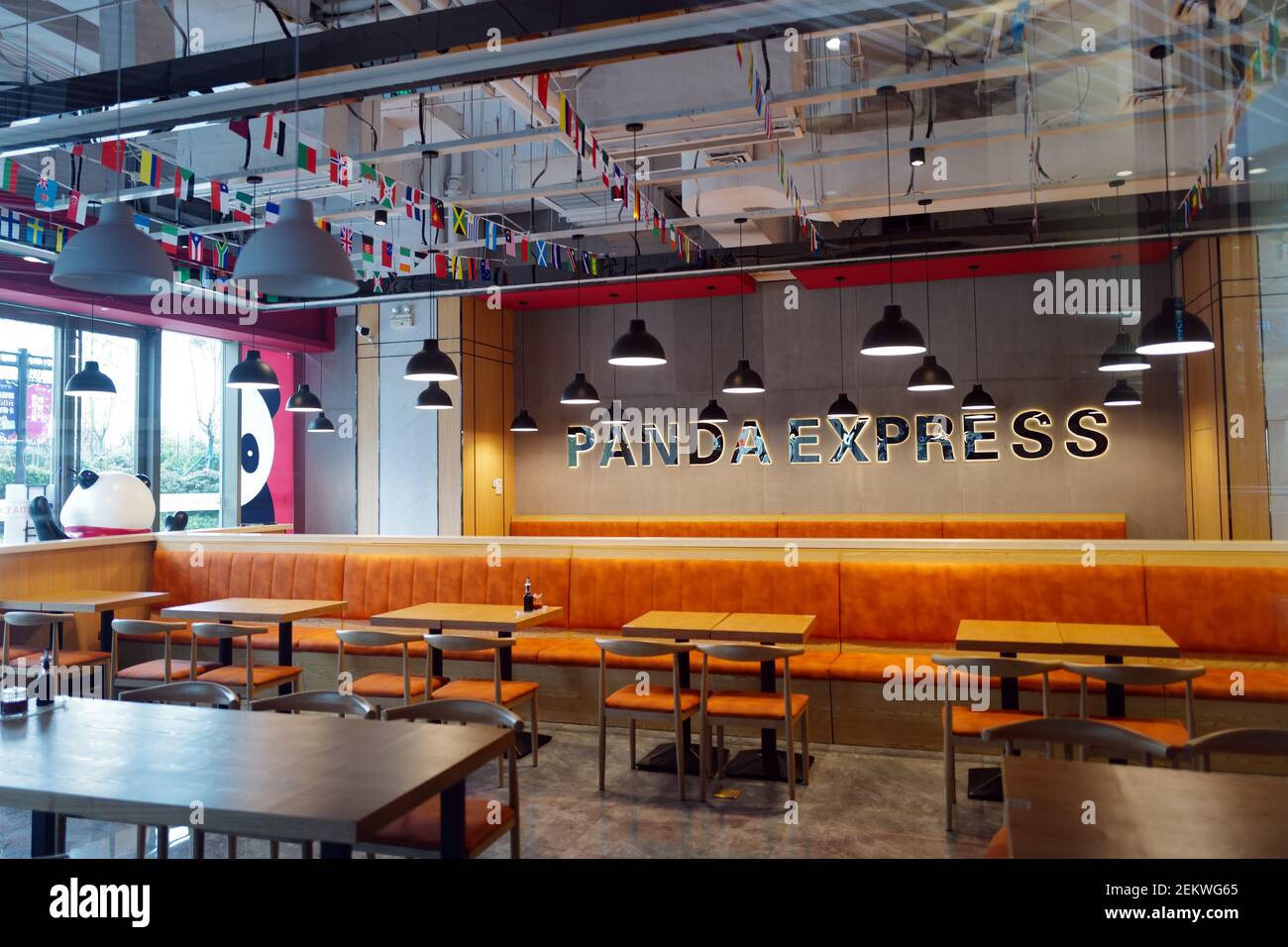 The world's largest Chinese fast-food chain brand "Panda Express" has ...