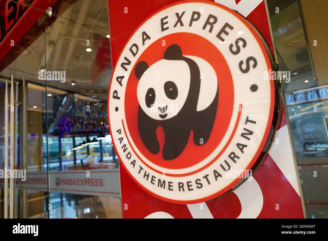 The world's largest Chinese fast-food chain brand "Panda Express" has ...