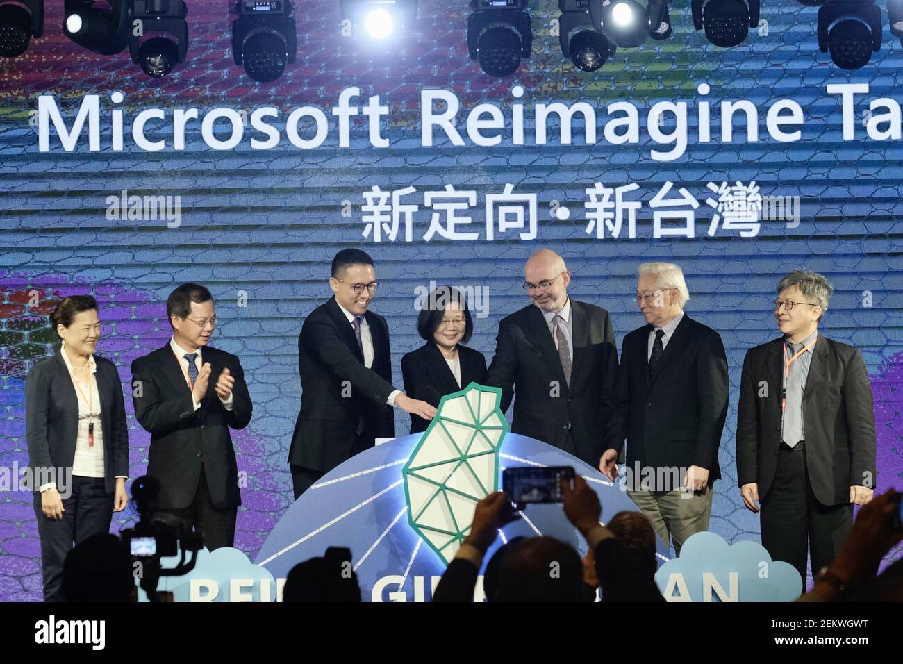 Taiwan President Tsai Ing-Wen (C) and Microsoft General Manager, Ken ...