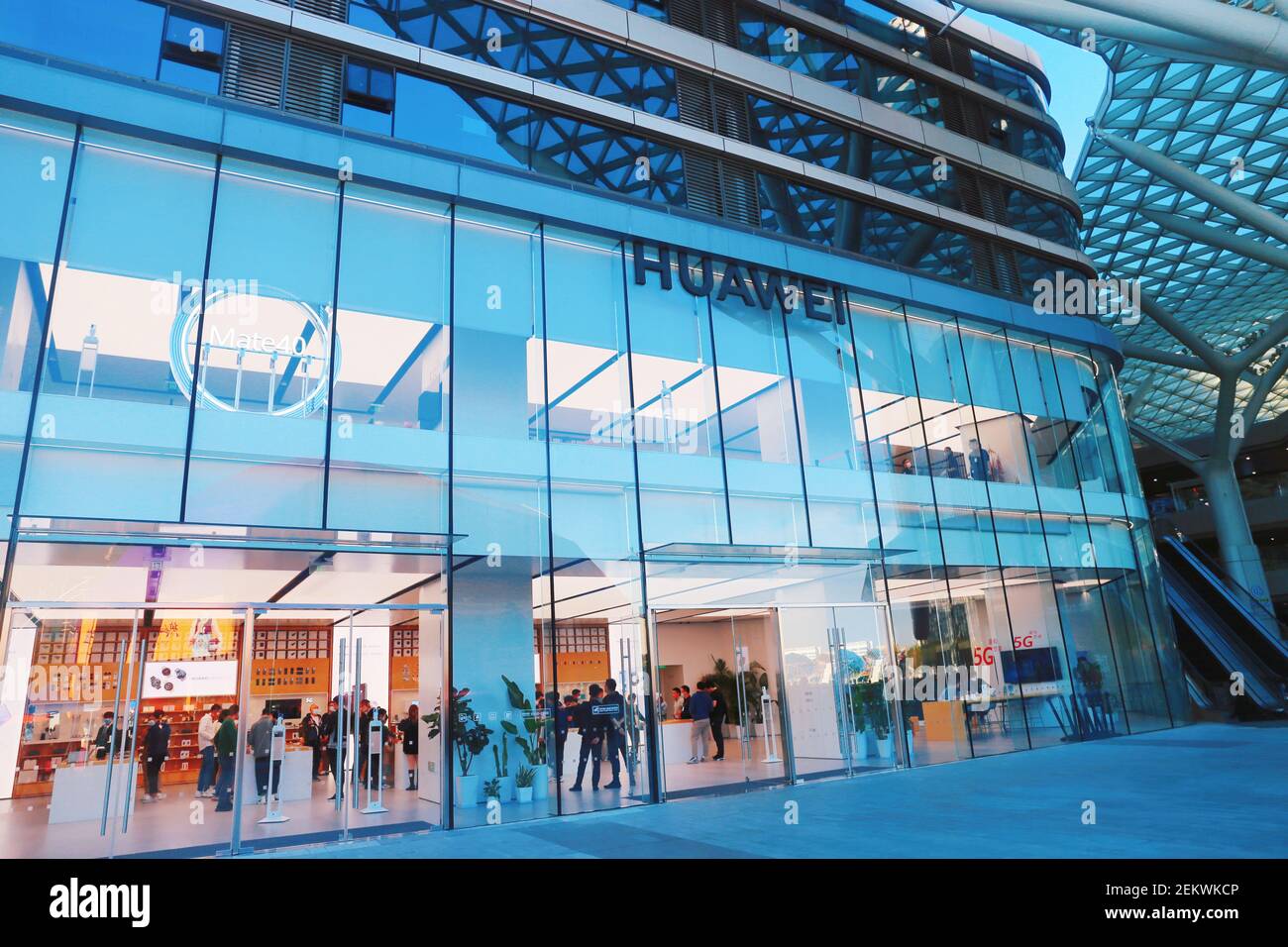 A Huawei flagship store inside which customers experience the newly ...