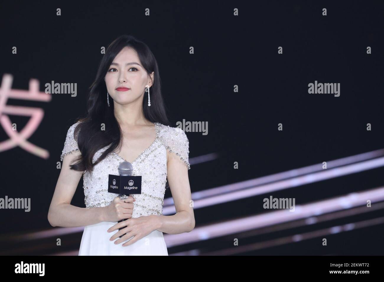 Chinese actress and singer Tiffany Tang Yan attends an activity in ...