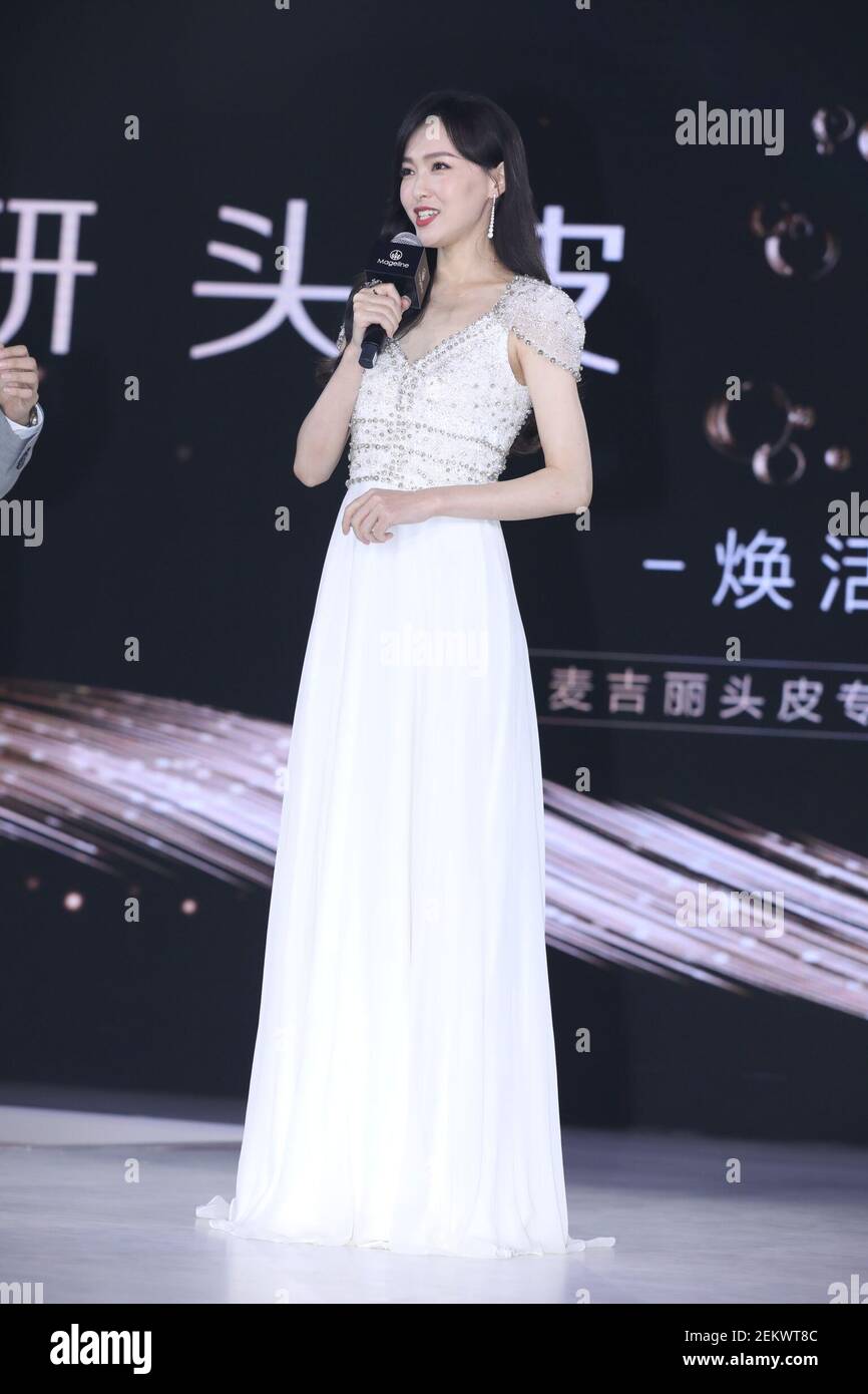 Chinese actress and singer Tiffany Tang Yan attends an activity in ...