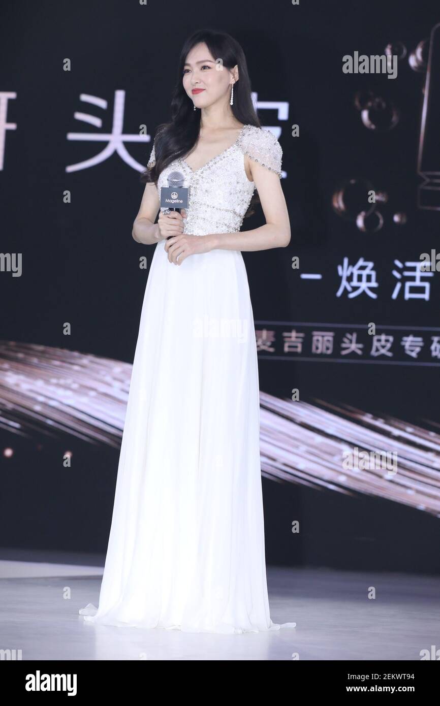 Chinese actress and singer Tiffany Tang Yan attends an activity in ...