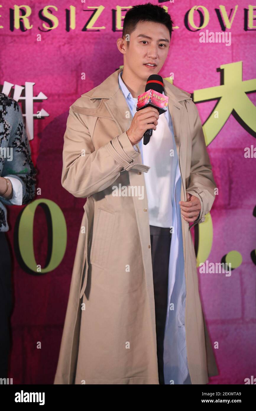 Chinese actor and model Huang Jingyu, also known as Johnny Huang ...