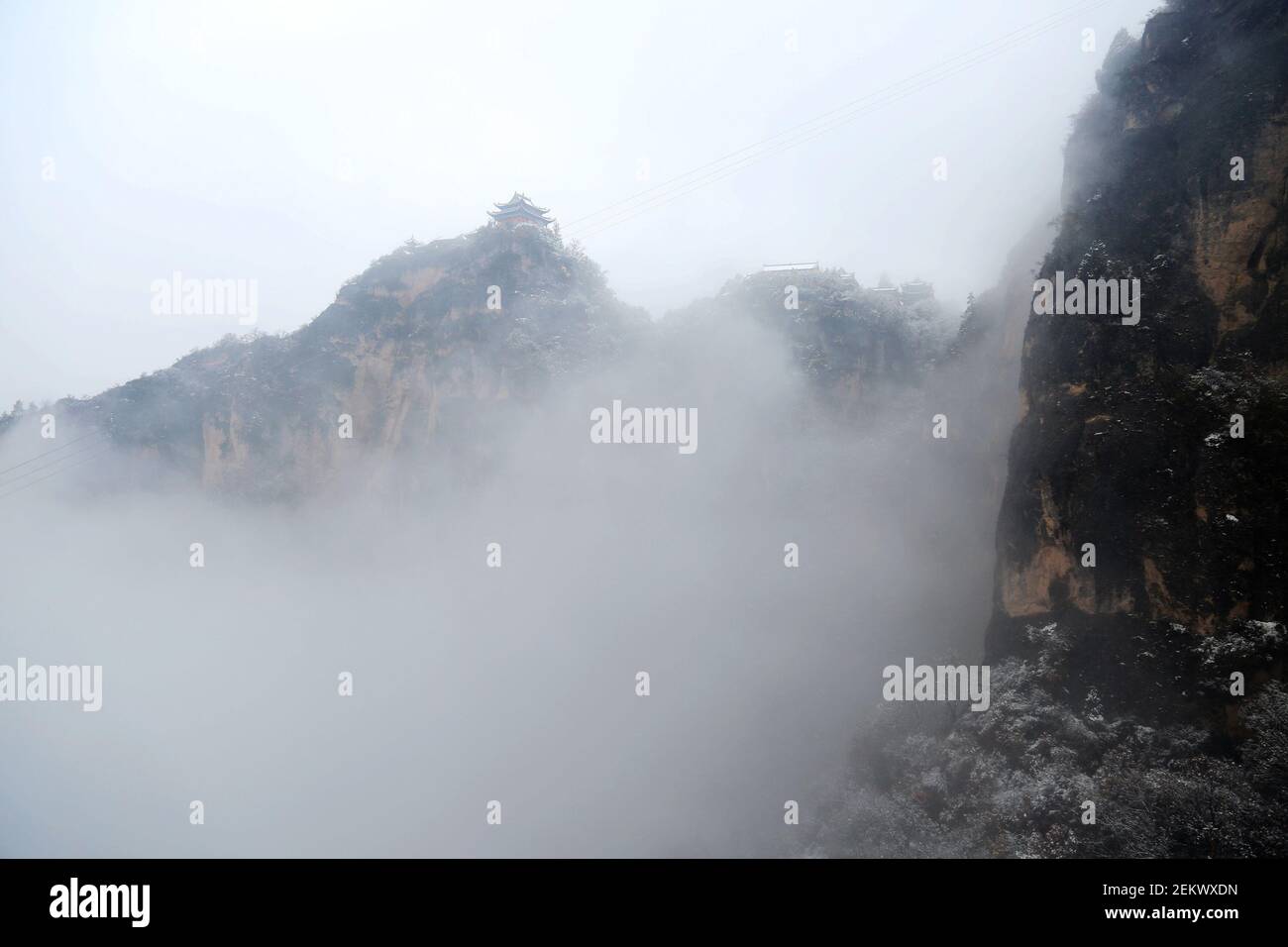 The first snow scenery of Kongtong mountain in Pingliang city ...