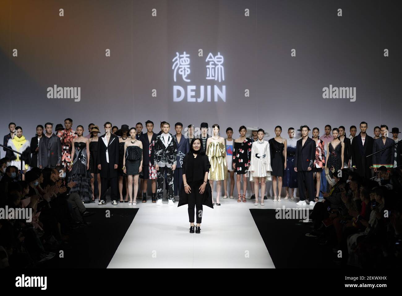 The Dejin fashion show was held at 751DÂ¡Â¤PARK in Beijing, China on ...