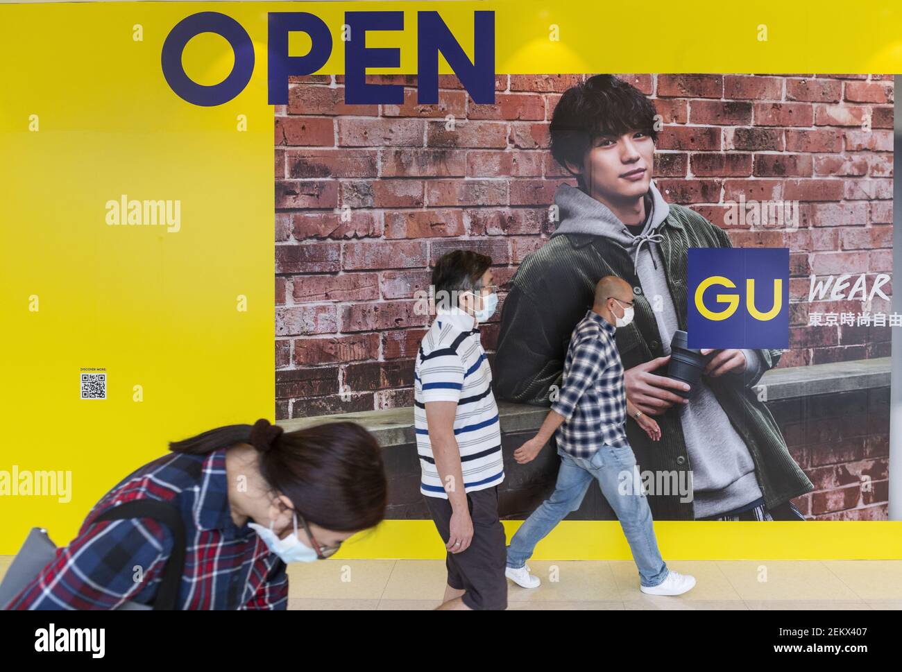 Japanese clothing brand GU store under construction seen in Hong Kong ...