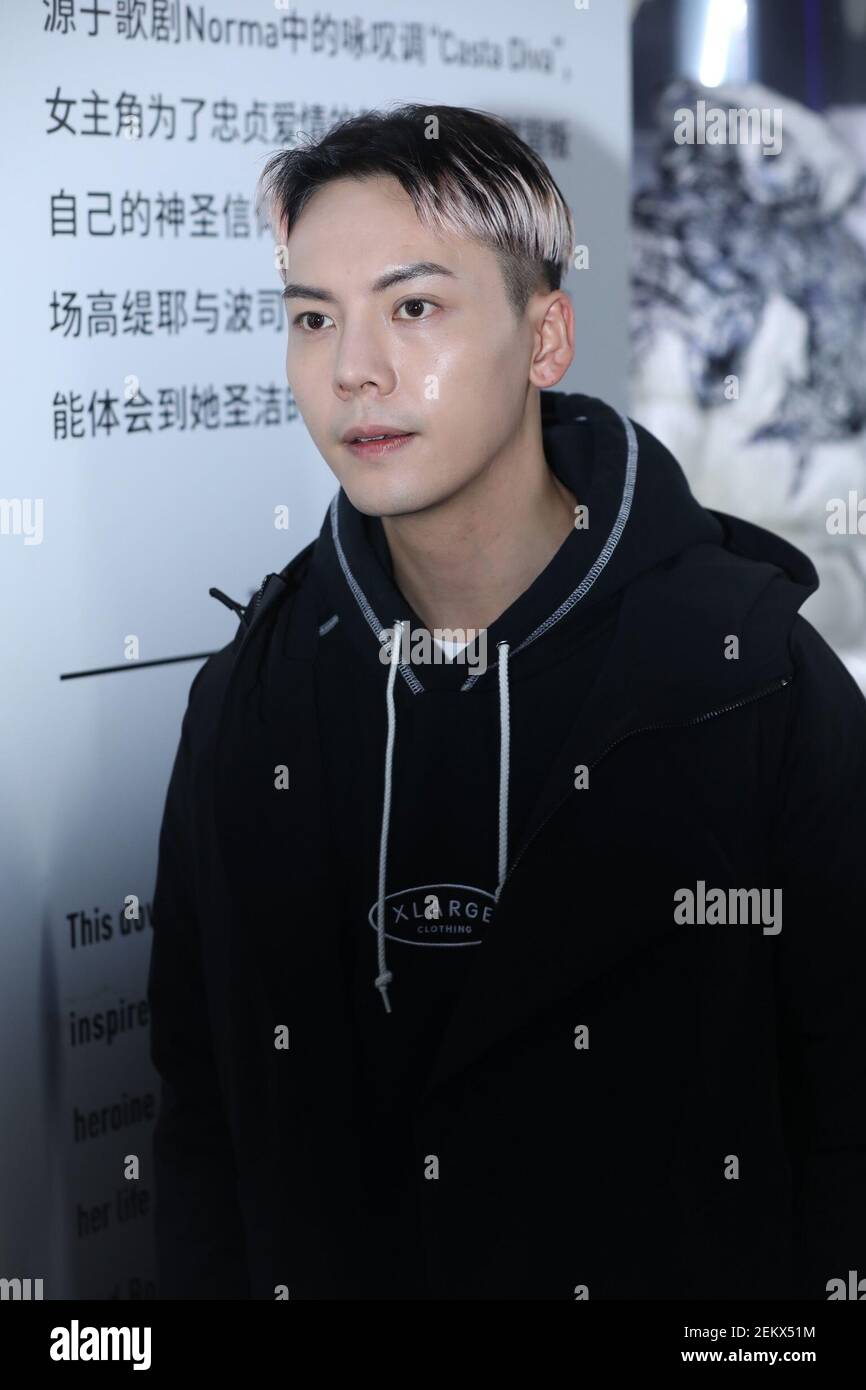 Hong Kong singer, dancer and actor William Chan Wai-ting stands for ...