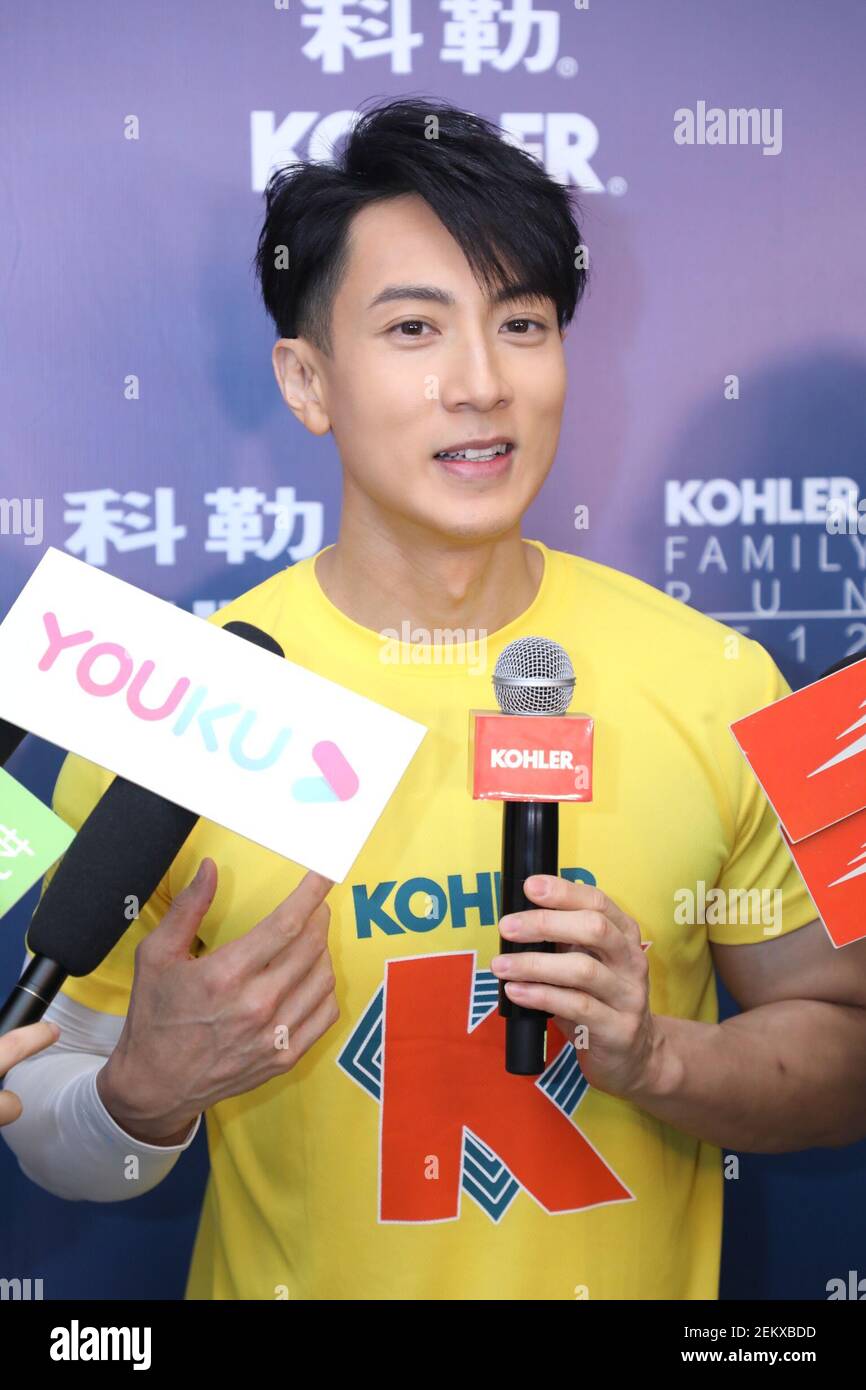 Bruneian actor, singer, and model Wu Chun attends a brand promotional ...