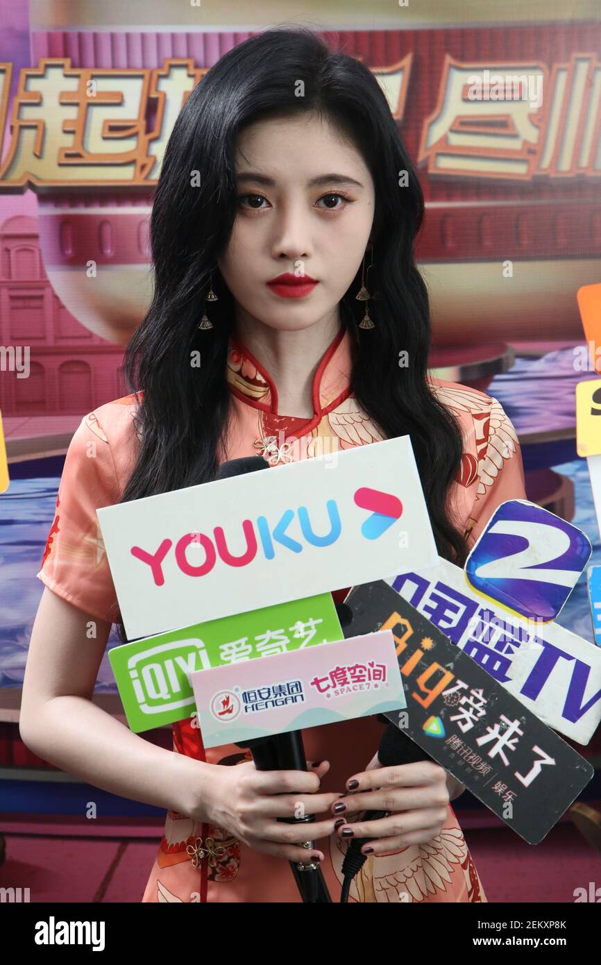 Chinese singer, dancer, and actress Ju Jingyi attends a promotional ...
