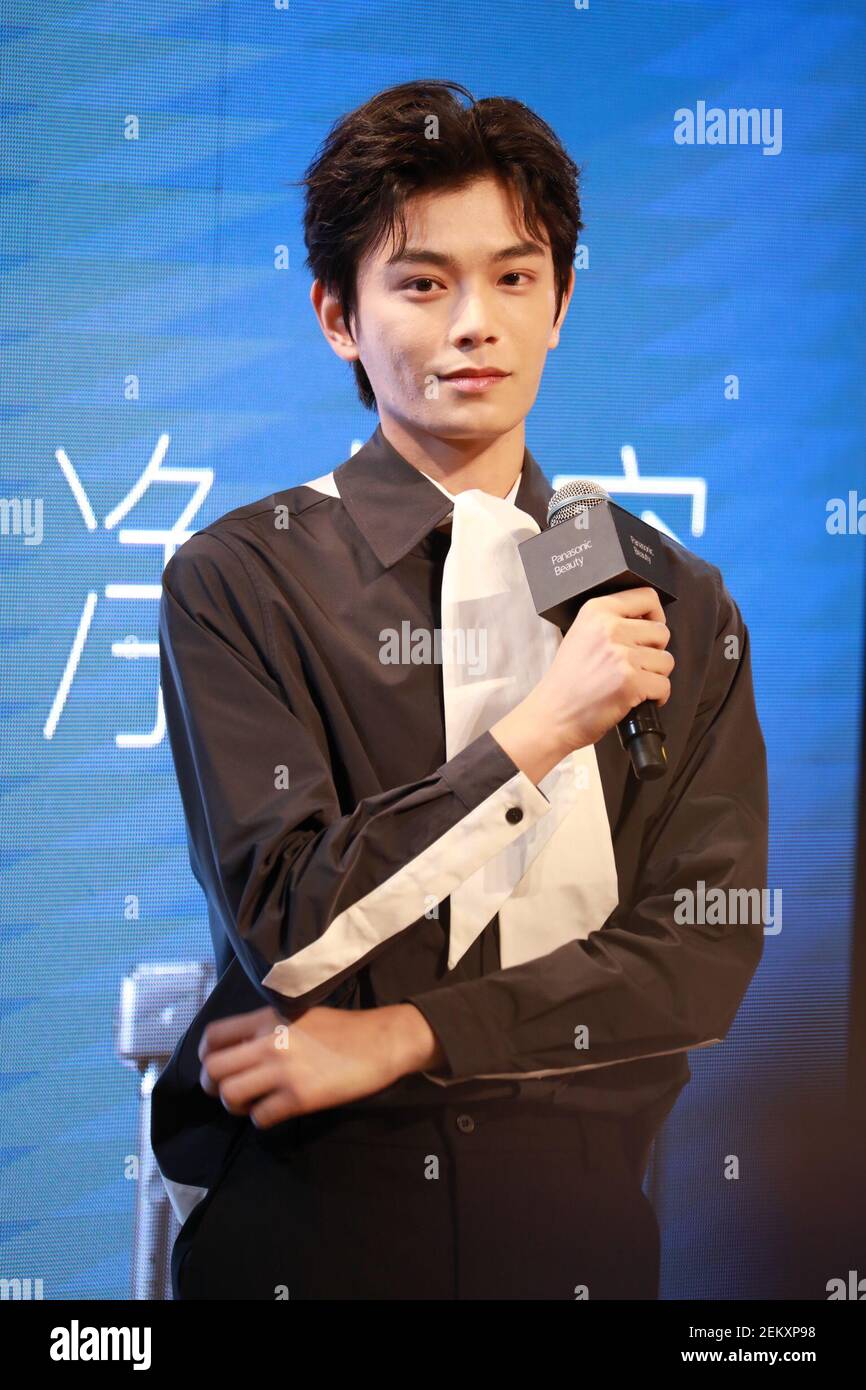 Chinese actor Ryan Ding Yuxi attends an activity in Guangzhou, south China's Guangdong Province ...