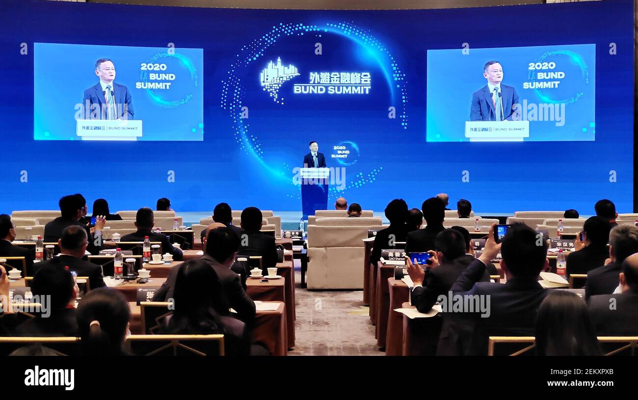 Jack Ma, the co-chair of the UN High-Level Panel on Digital Cooperation ...