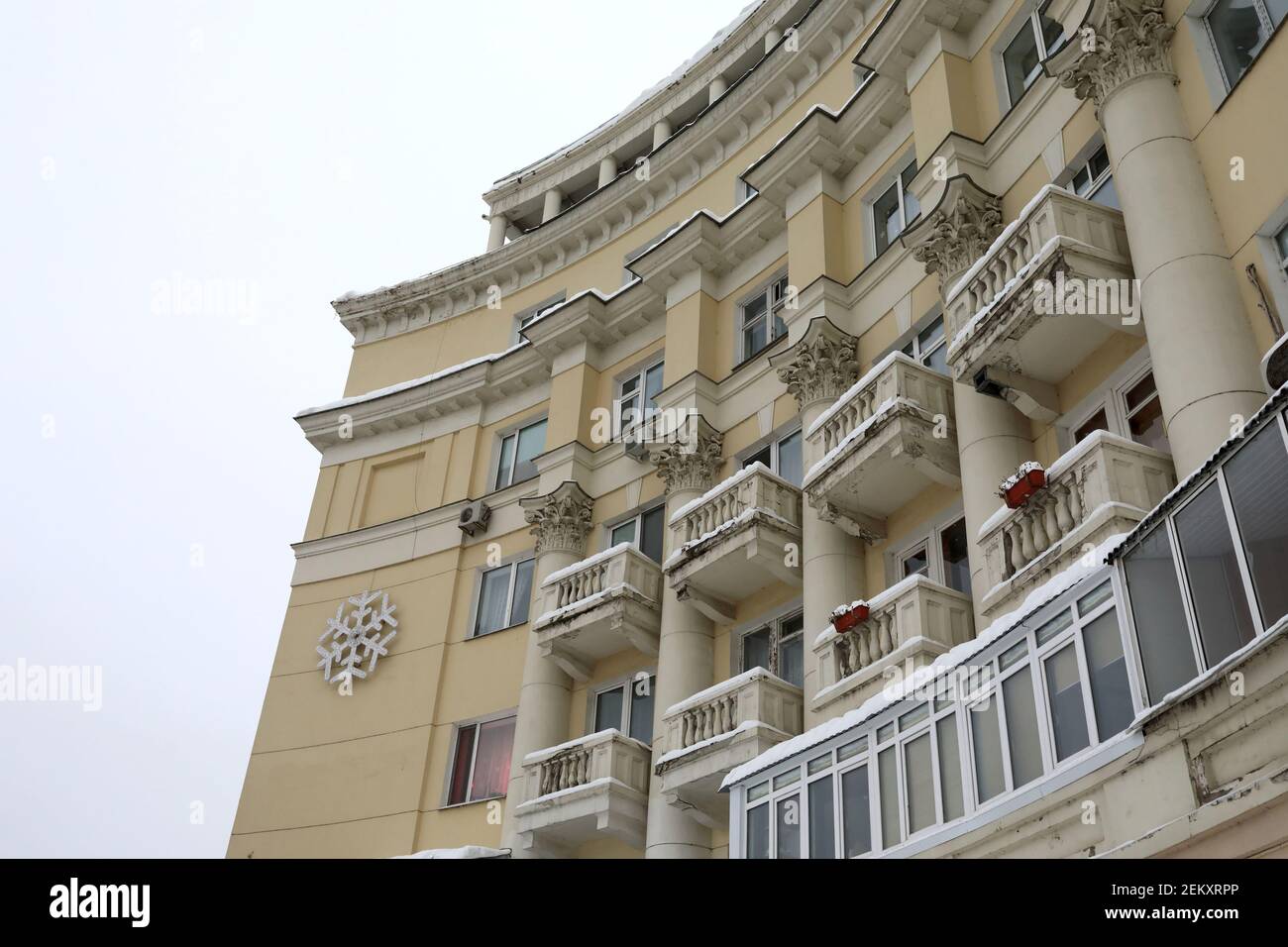 Semicircular balcony hi-res stock photography and images - Alamy