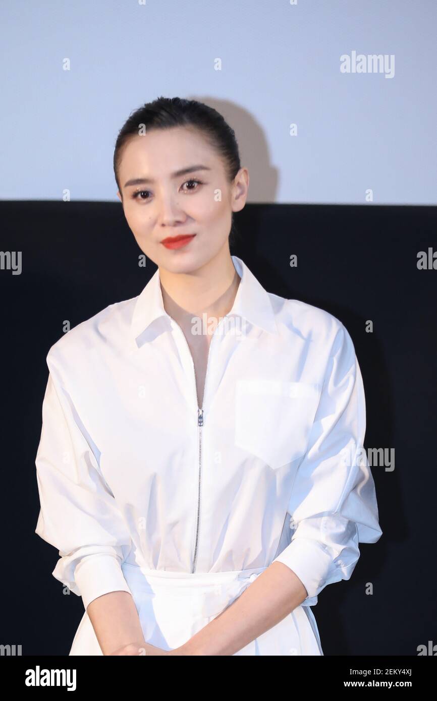 Chinese actress and singer Song Jia, also known as Xiao Song Jia ...