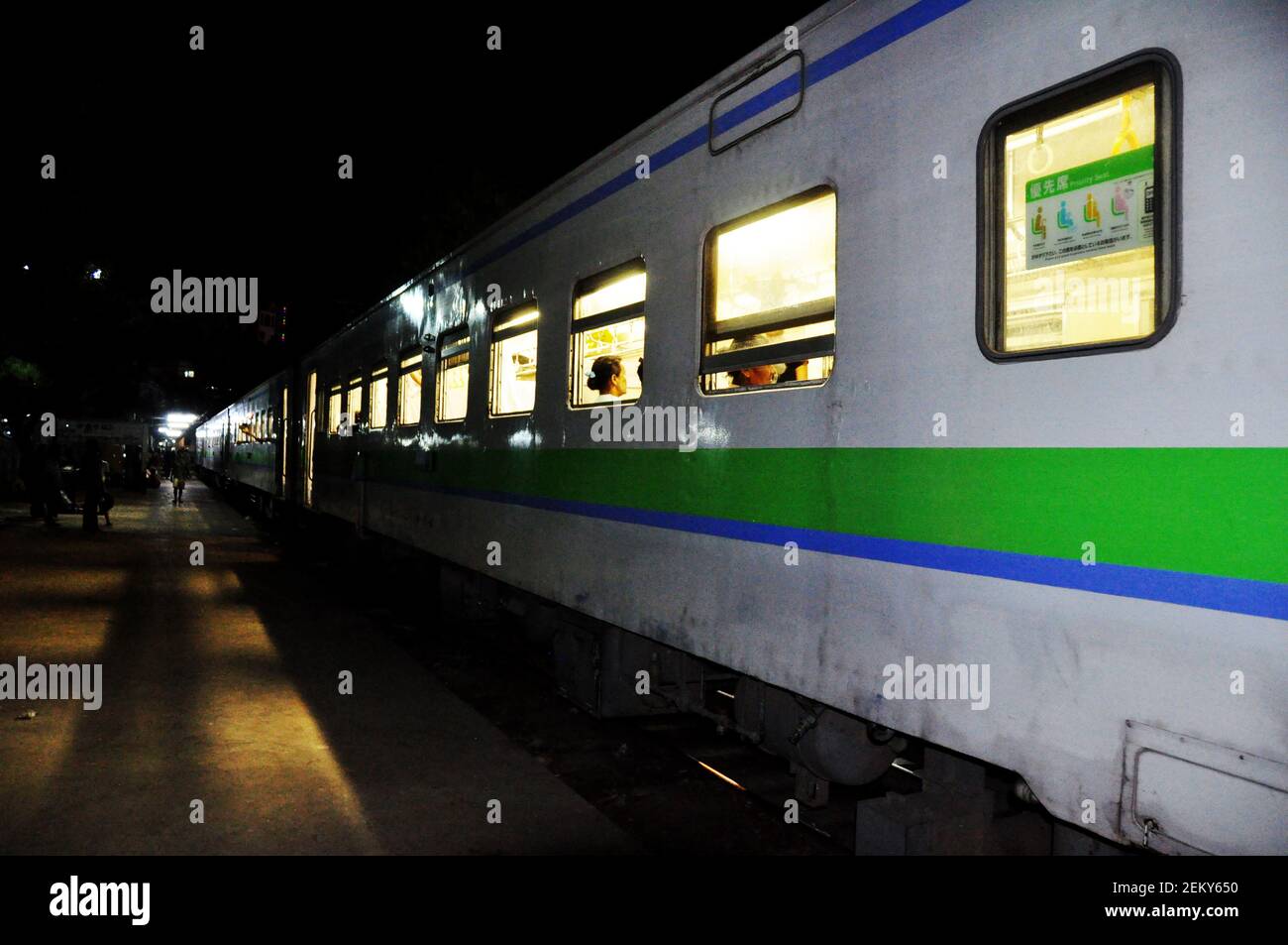 Myanmar night train hi-res stock photography and images - Alamy