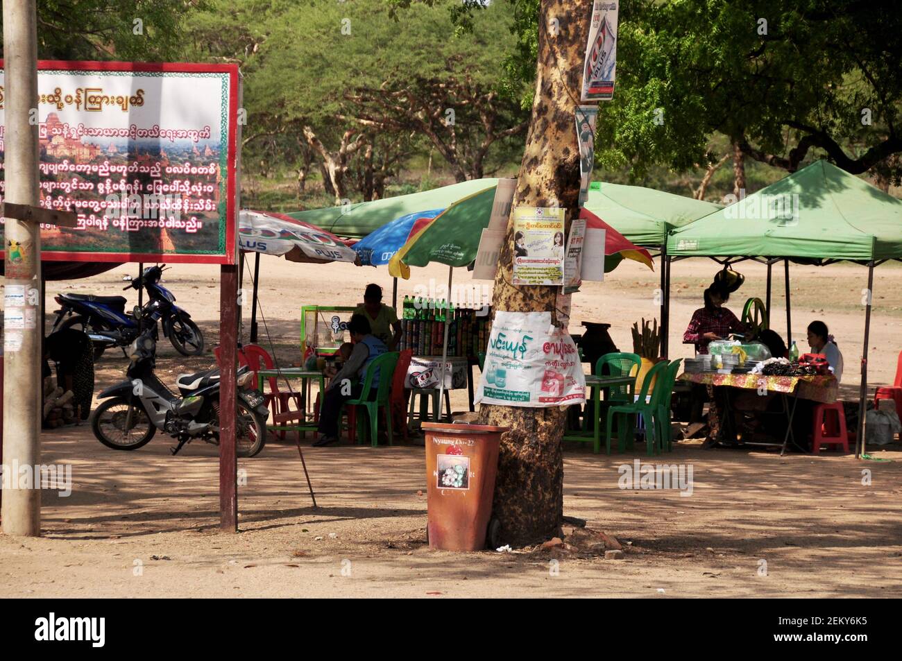 Local street food and restaurant shop for burmese people and foreign ...