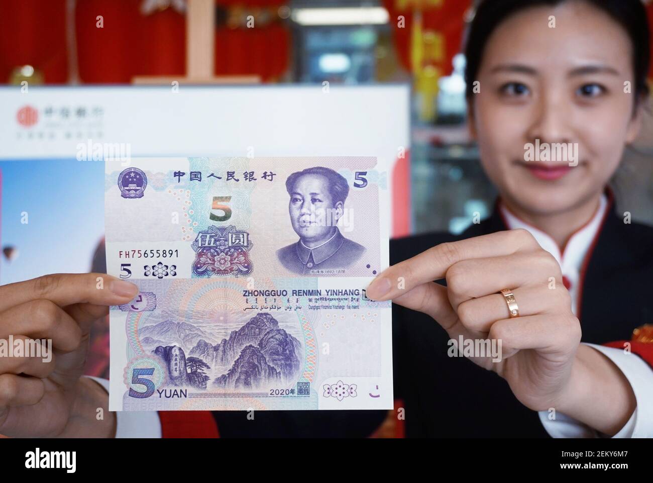 HANGZHOU, CHINA - NOVEMBER 5, 2020 - A staff member of China Citic Bank ...