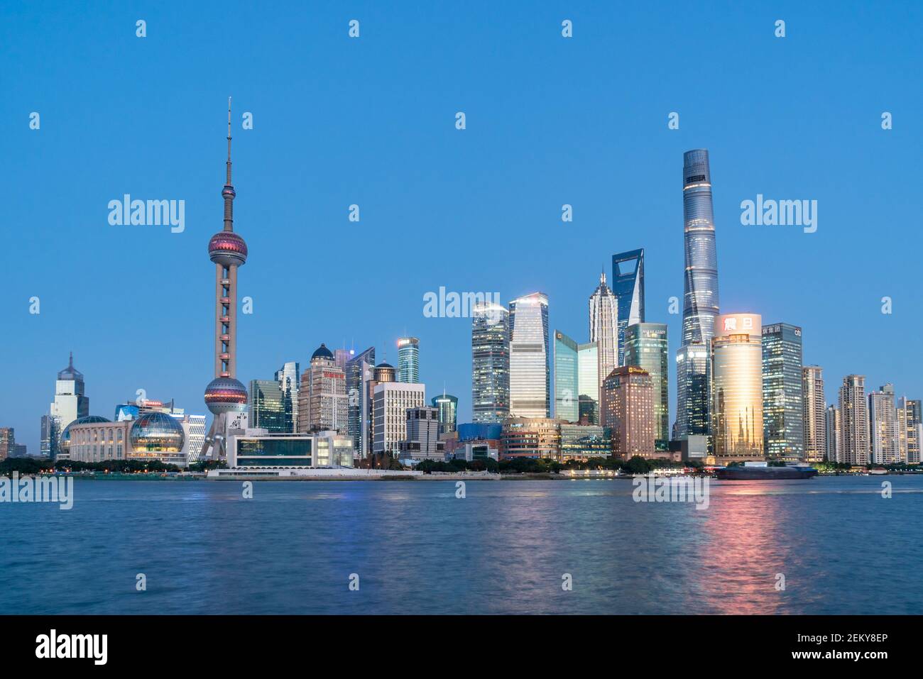 Skyscrapers including Shanghai Tower, Shanghai, Shanghai World ...