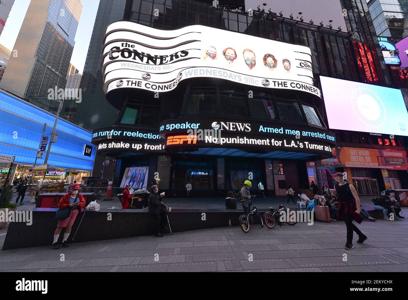 ABC News morning show studios in Times Square are seen empty, as ...