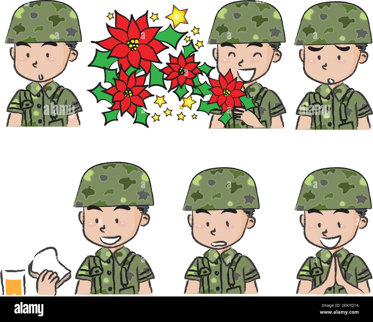 vector cartoon soldier life emoji set Stock Vector Image & Art - Alamy