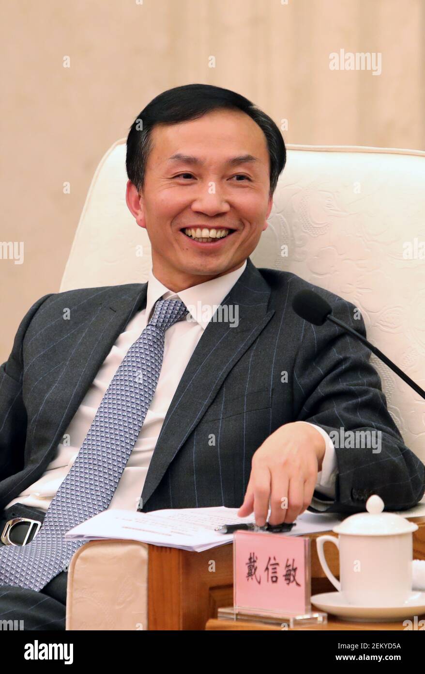 Dai Xinmin, the president of Huashi Pharma Holdings Co., Ltd, delivers ...
