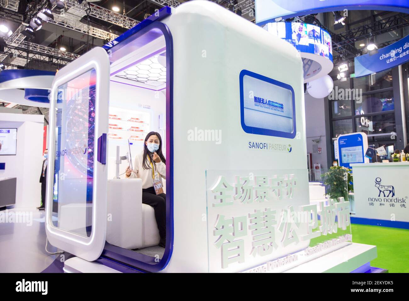 SHANGHAI, CHINA - NOVEMBER 6, 2020 - Visitors visit sanofi's smart ...