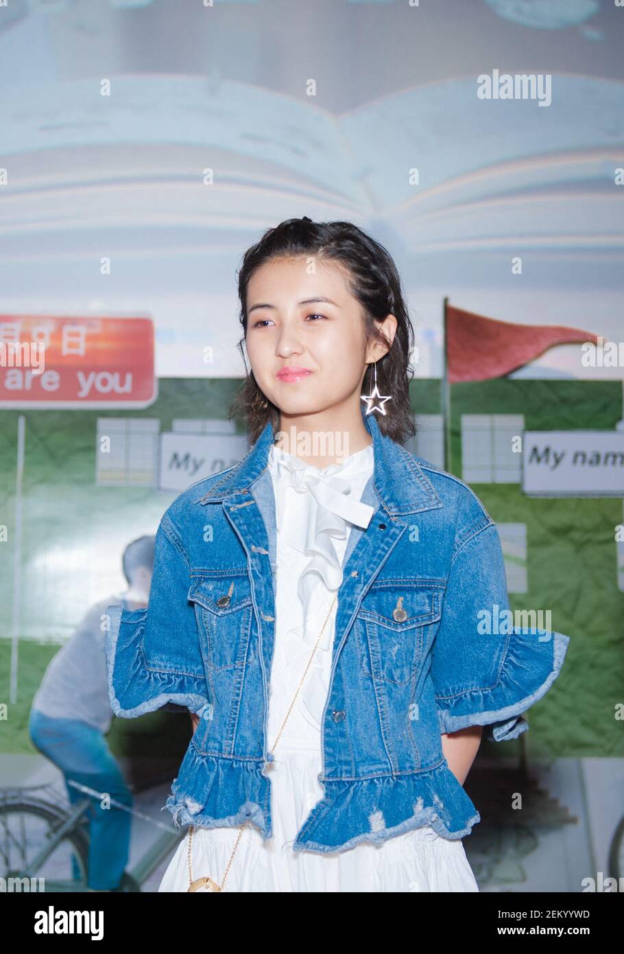 --File--Chinese actress Zhang Zifeng, also known as Wendy Zhang ...