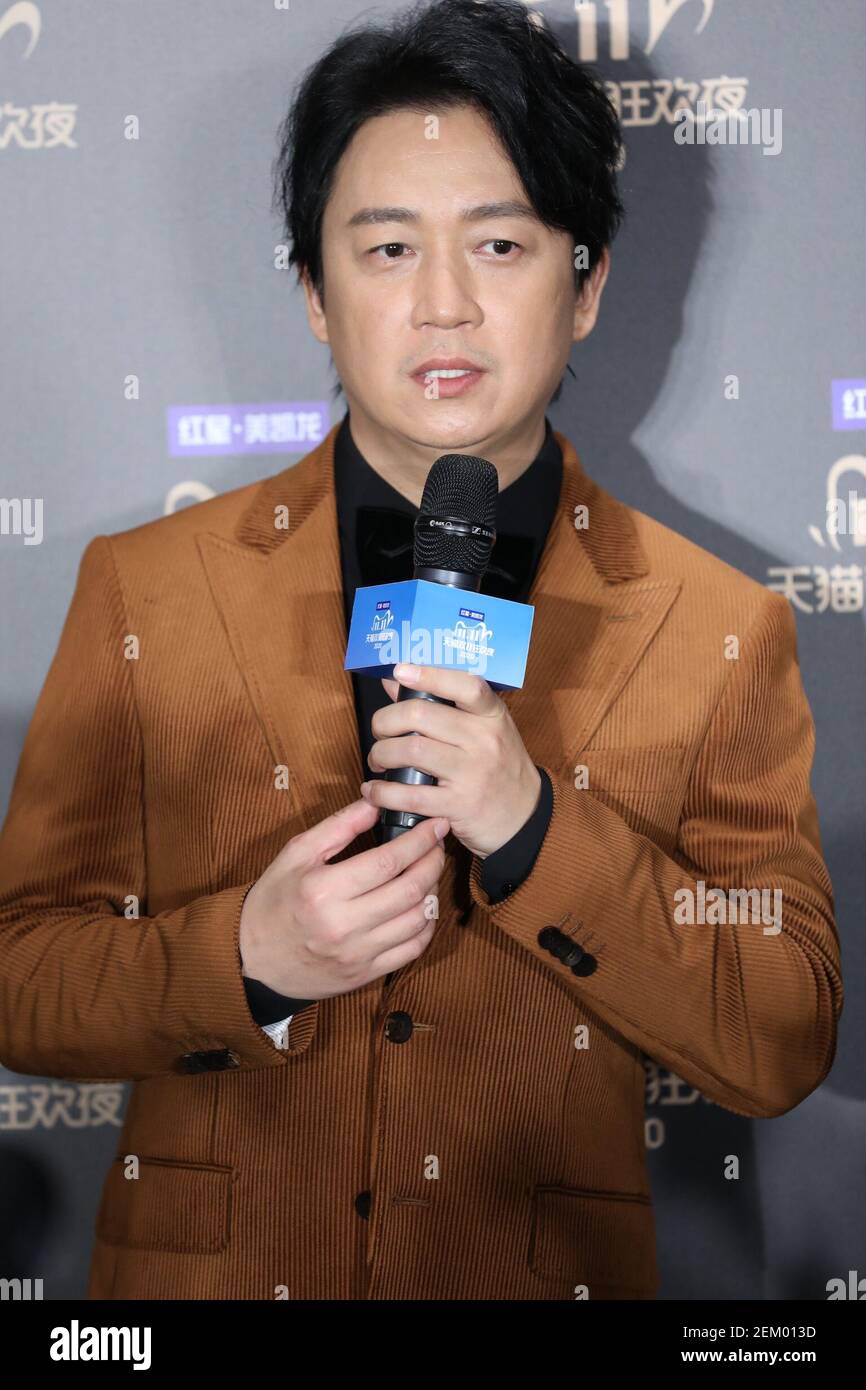 Chinese actor Pan Yueming attends the interview for the double 11 ...