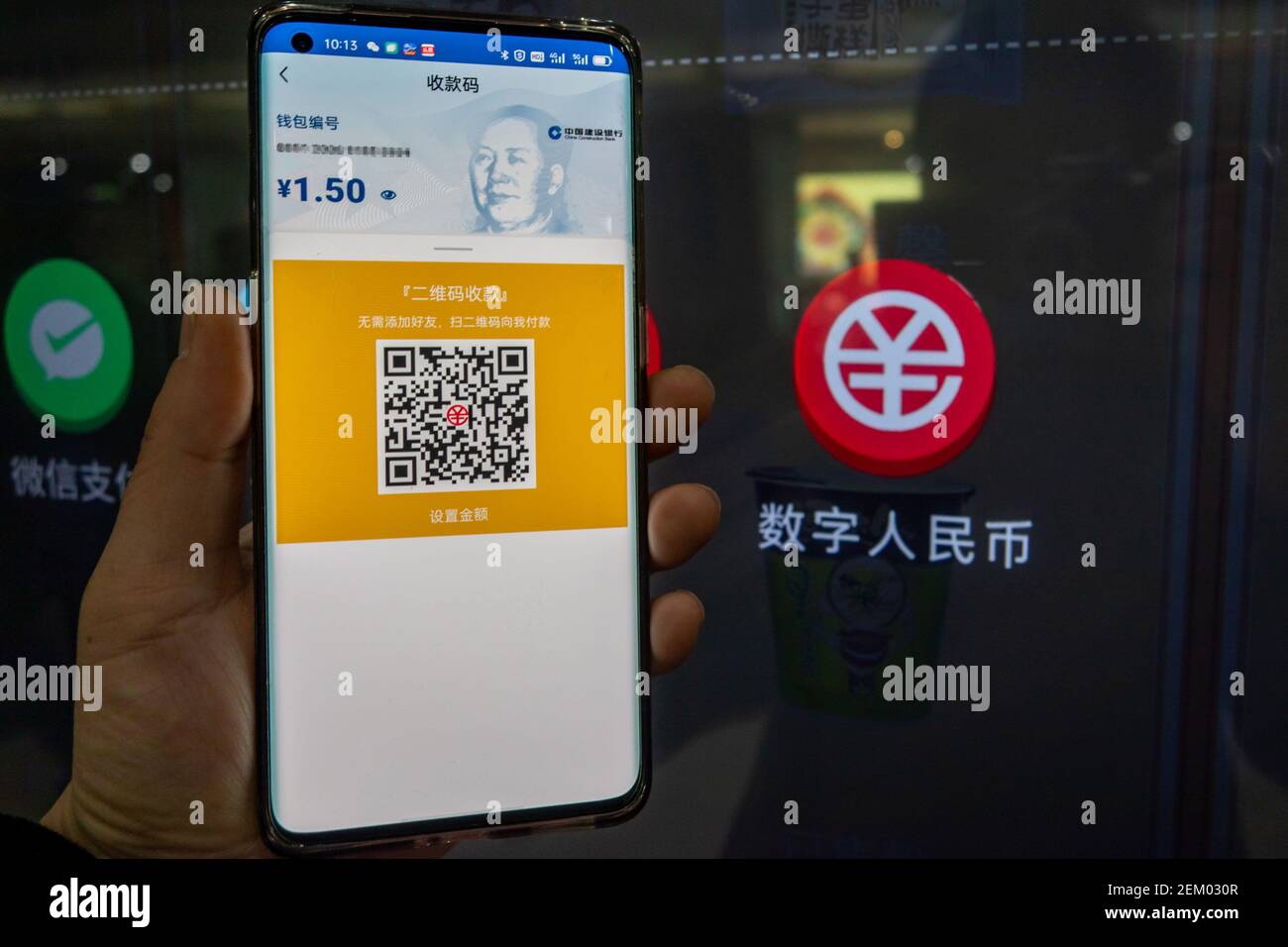 SHANGHAI, CHINA - FEBRUARY 24, 2021 - Residents buy drinks at a vending ...