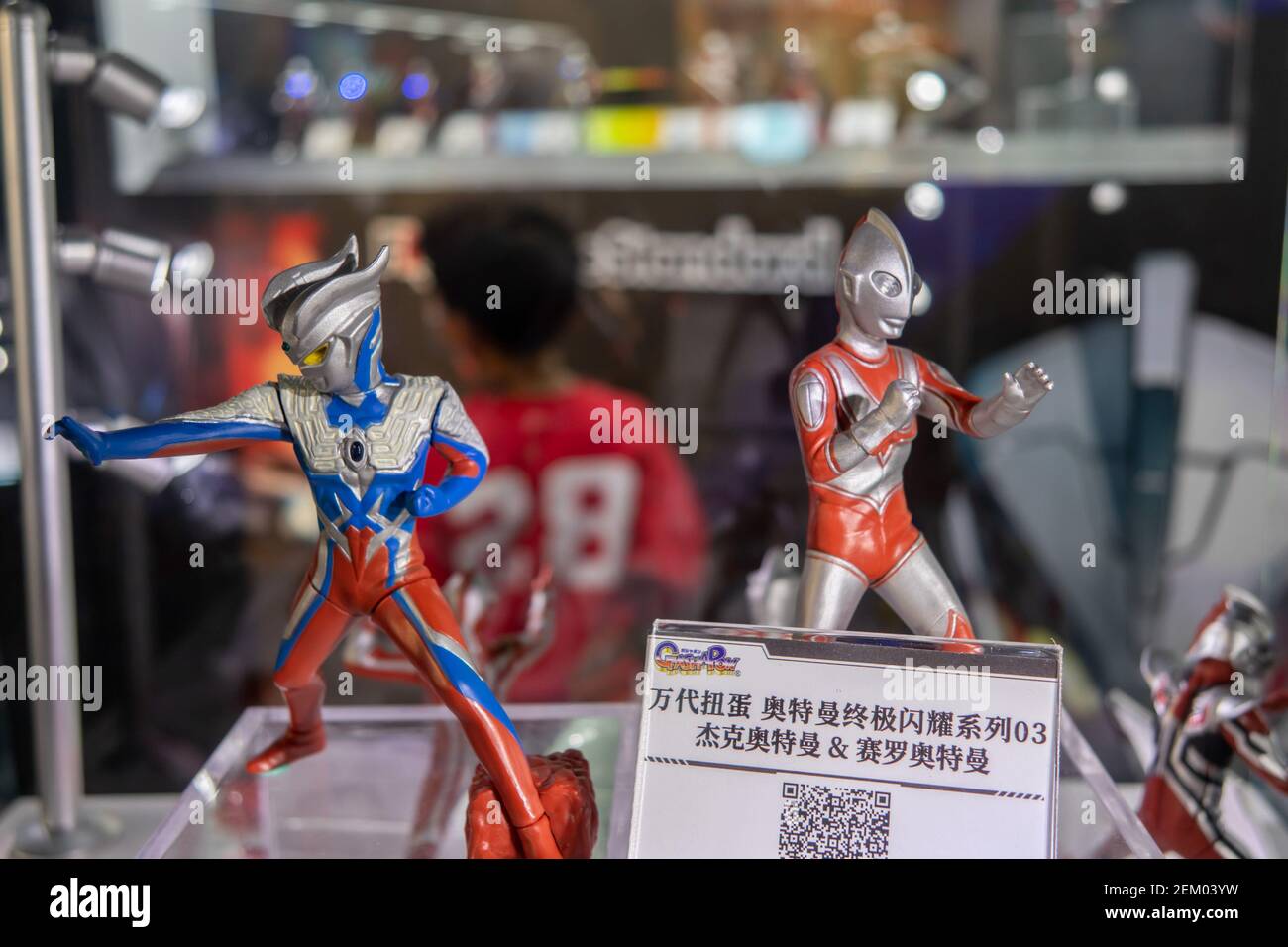 Bandai official pop-up store opens, displaying a variety of action ...