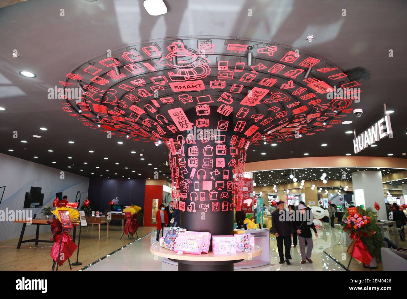 The first flagship store opened by JD.com in capital cities across the ...