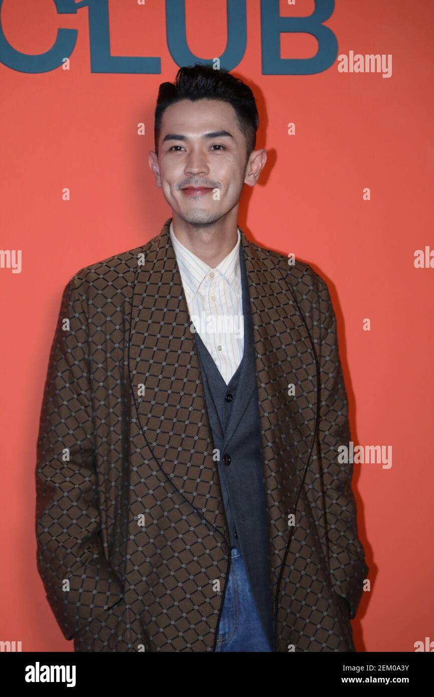 Hongkong based actor Ma Zhiwei, or Edward Ma, attends an activity of ...
