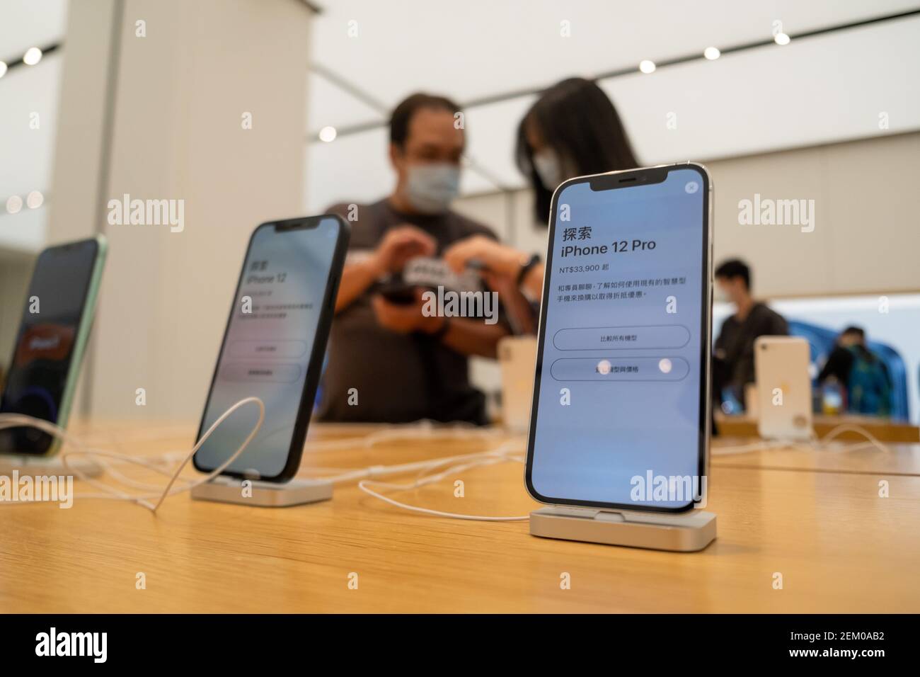 Apple iPhone 12 Pro seen display at an Apple store in Taipei. (Photo by ...