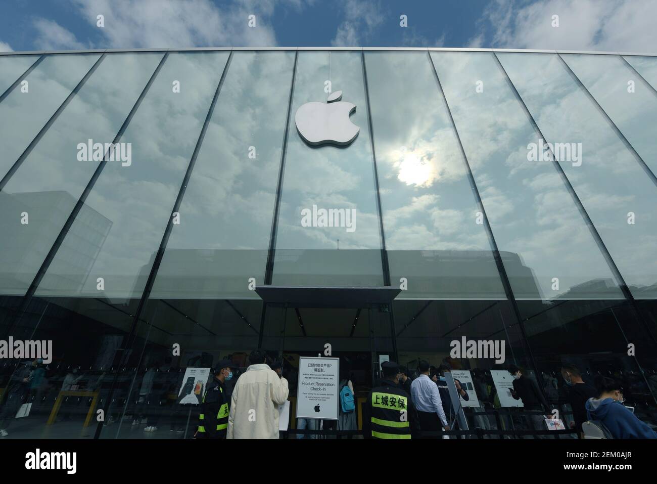 HANGZHOU, CHINA - NOVEMBER 13, 2020 - Customers prepare to experience ...