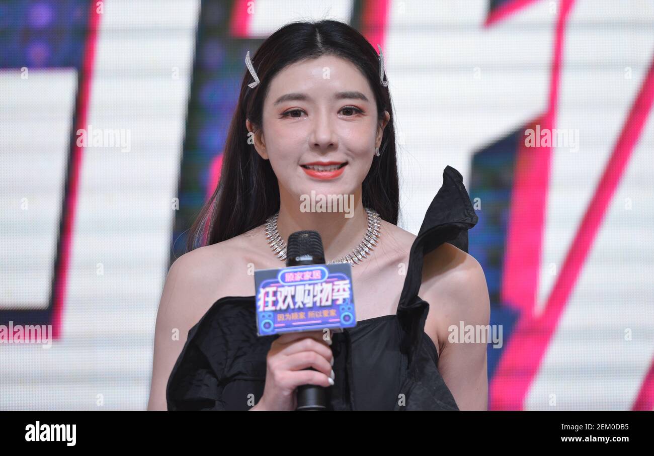 Chinese actress and model of Sui ethnicity Cica Zhou attends a ...