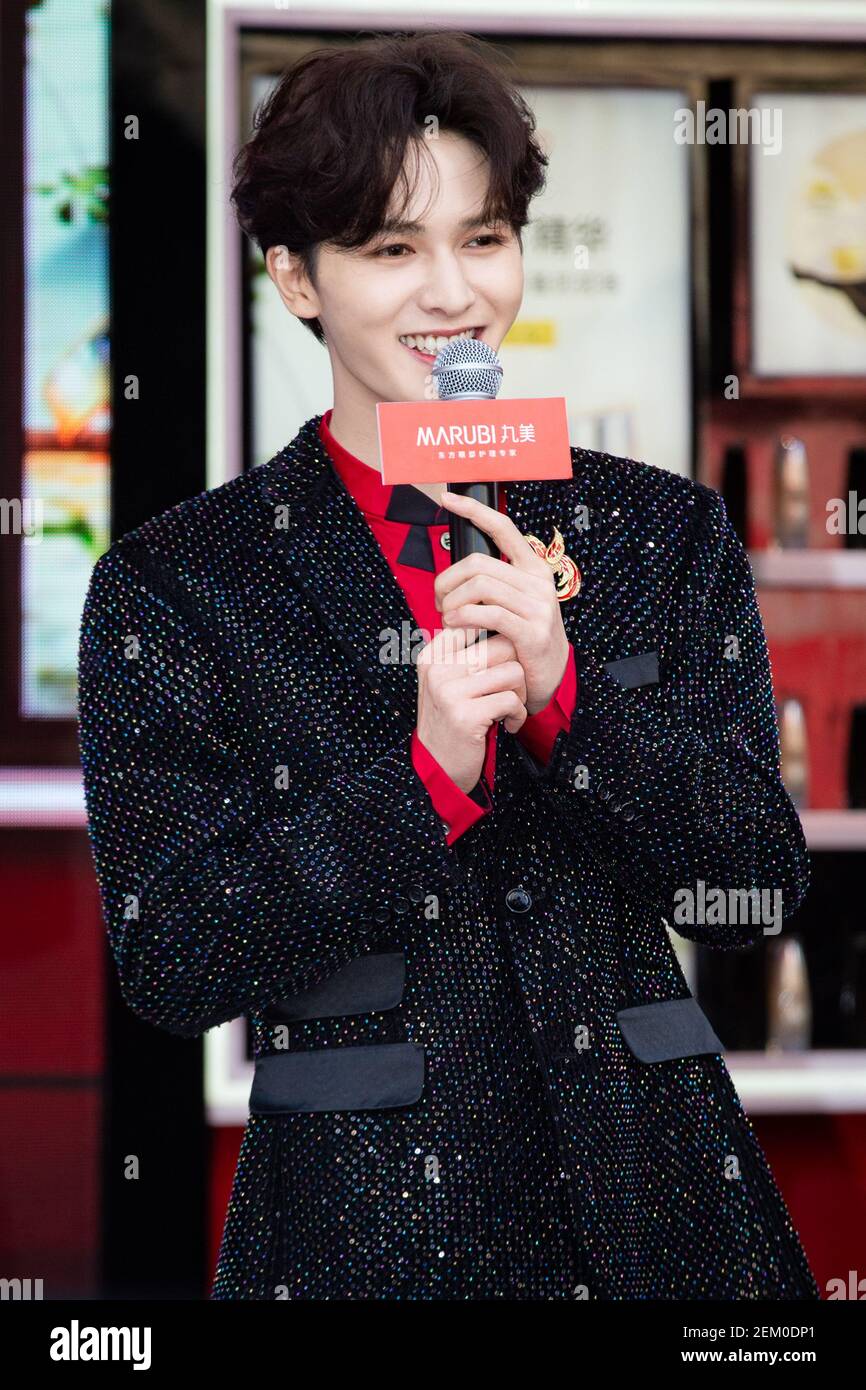 Singer Zhu Zhengting attends a brand event in Nanjing, capital of East ...